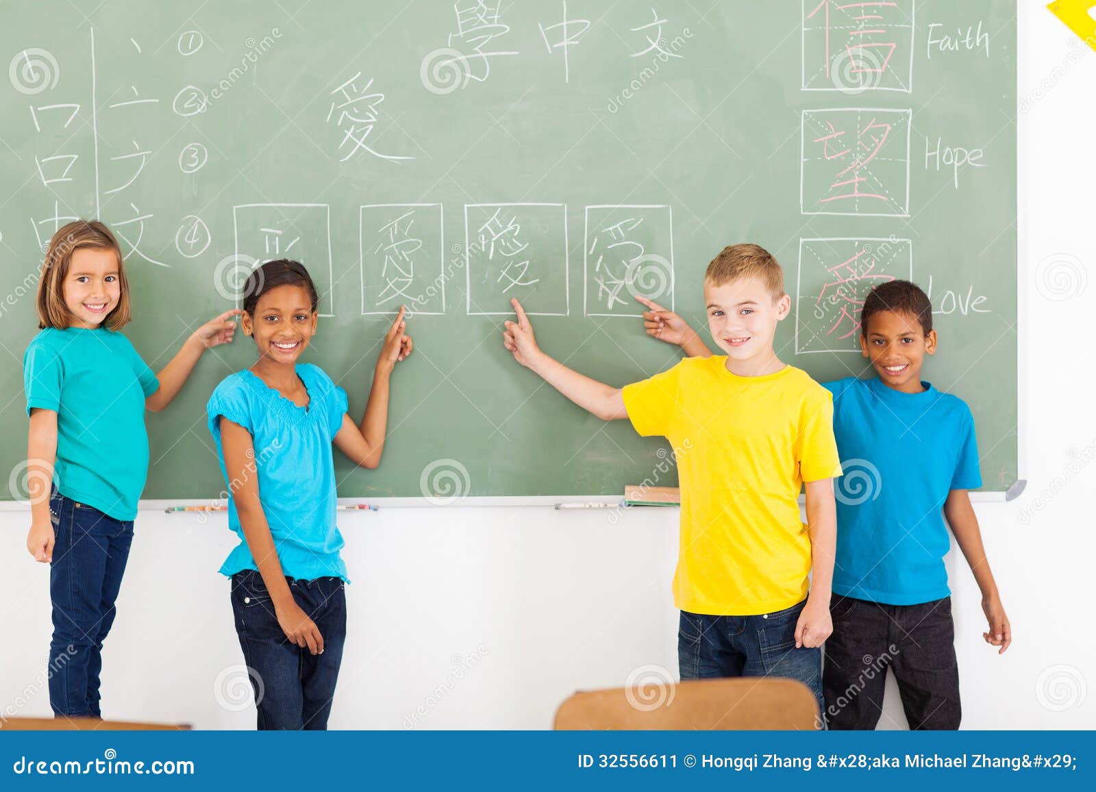 Primary students chinese stock image. Image of childhood - 32556611