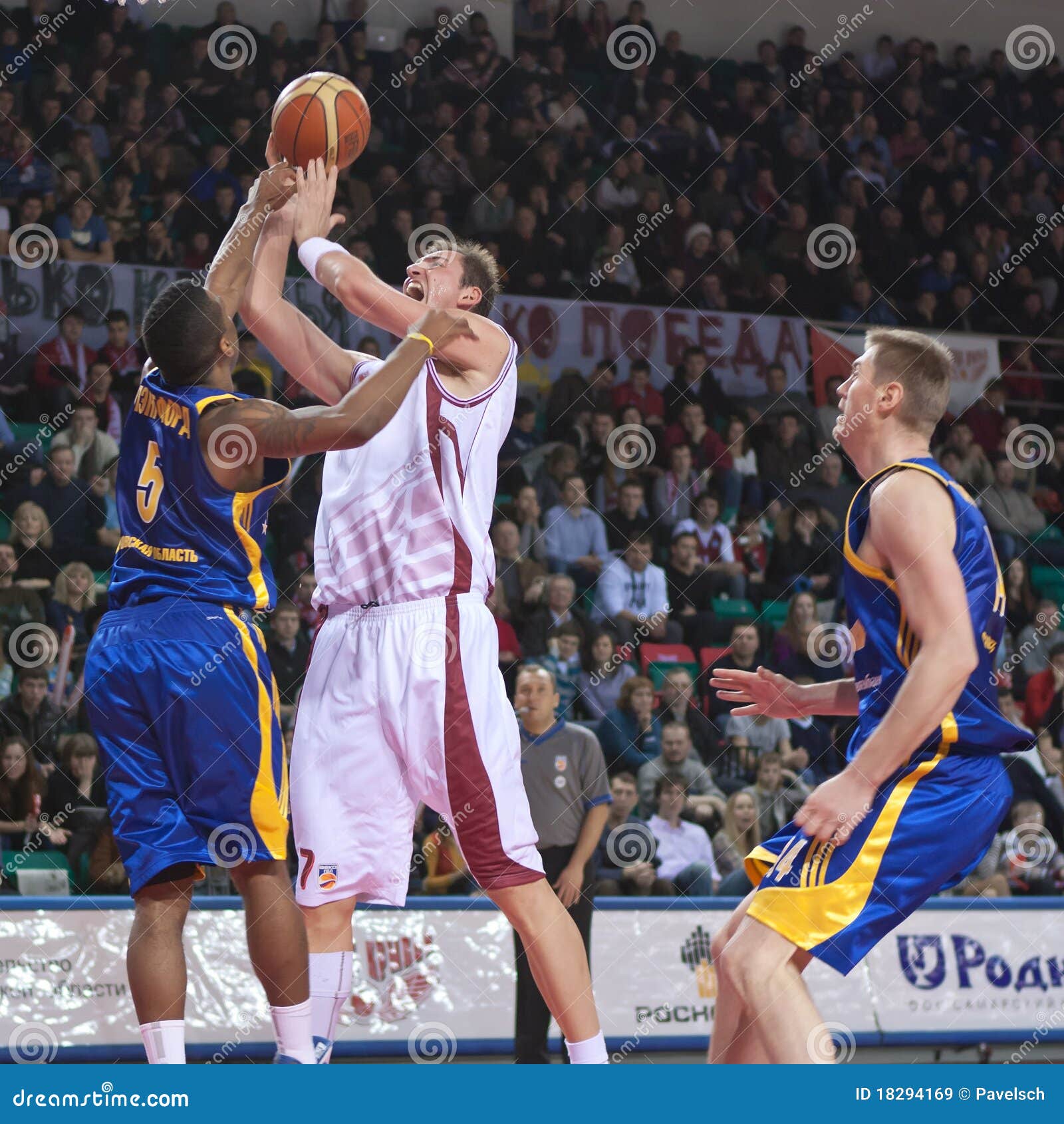 Primoz Brezec editorial stock image. Image of khimki - 18294169