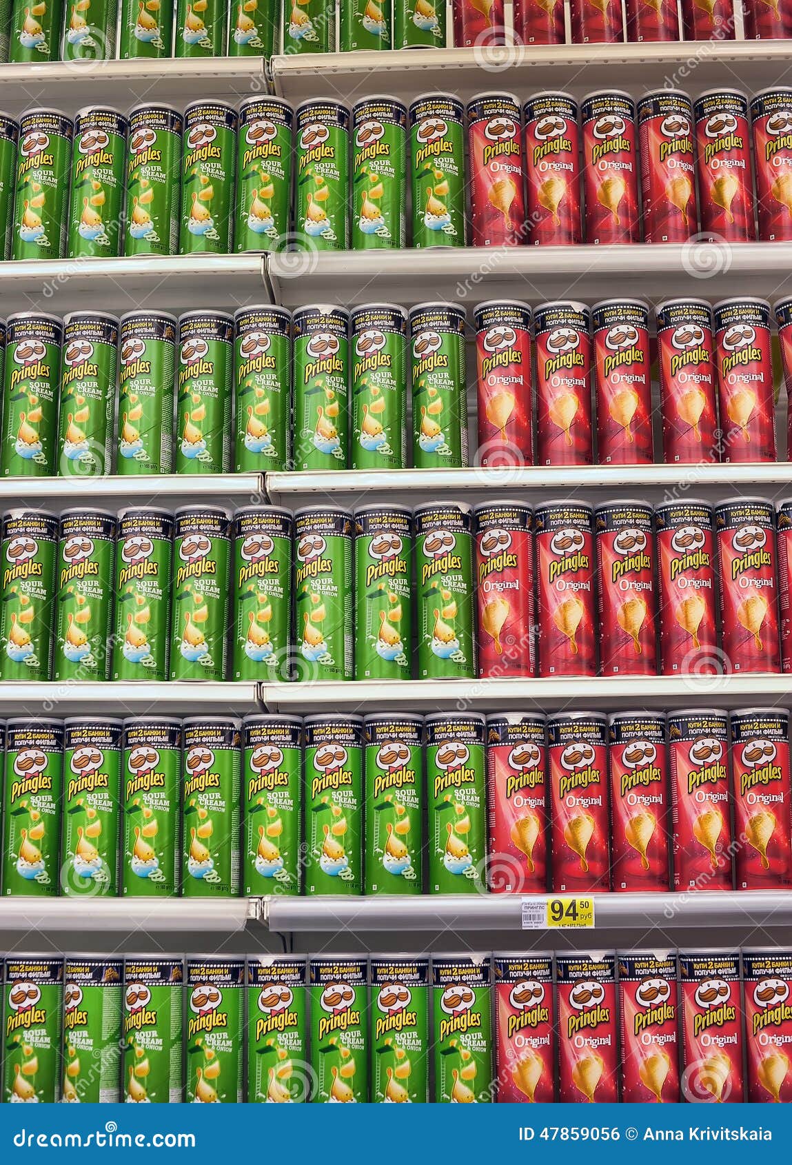 Pringles chips editorial photo. Image of choice, food - 47859056