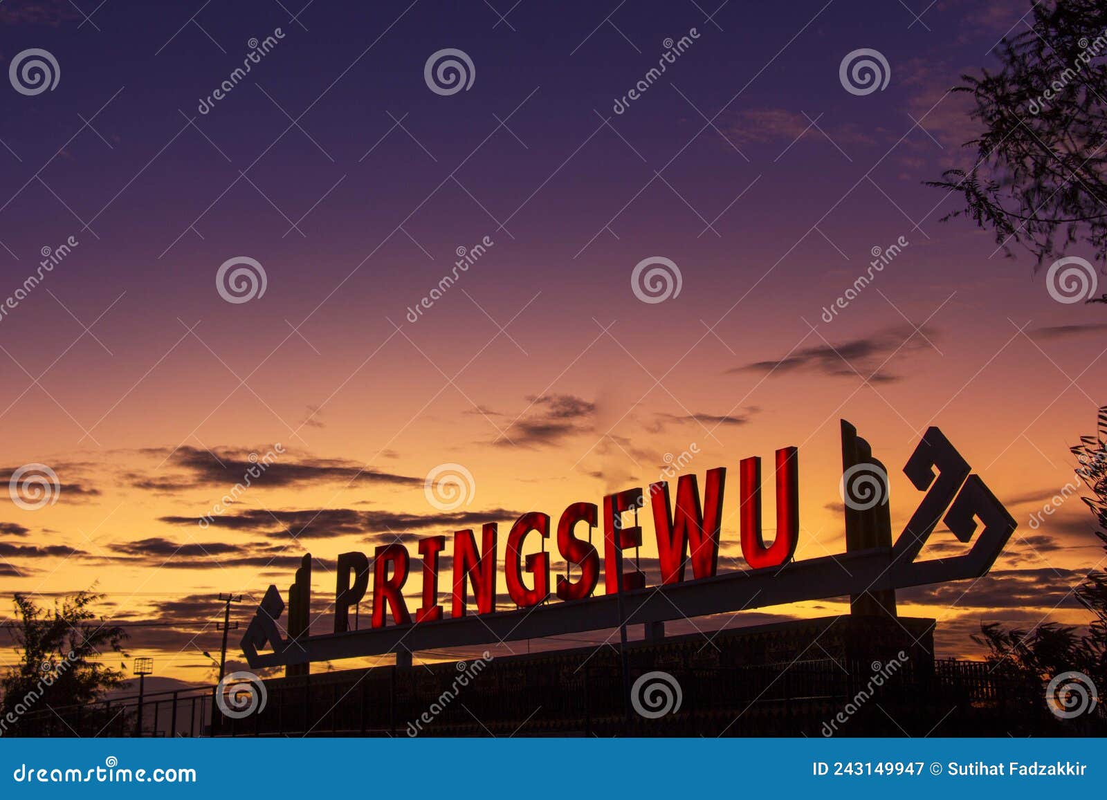 Pringsewu, Lampung; March 8, 2022; Pringsewu Monument with Sunset ...