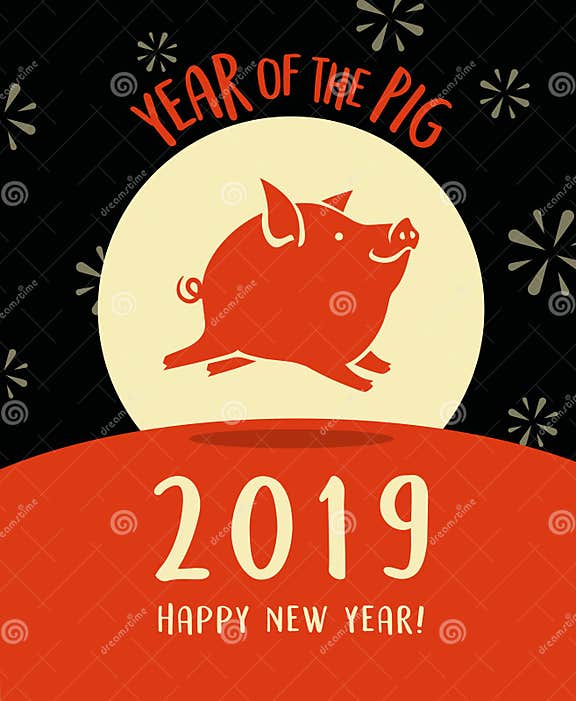 2019 Year of the Pig with Happy Pig Flying Past the Moon Stock Vector ...