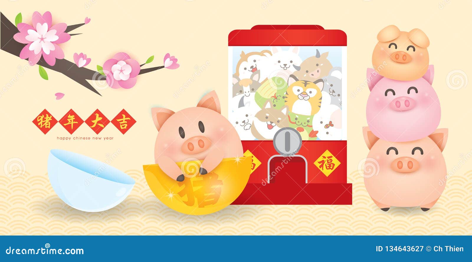 Gashapon Cartoons, Illustrations & Vector Stock Images - 157 Pictures ...