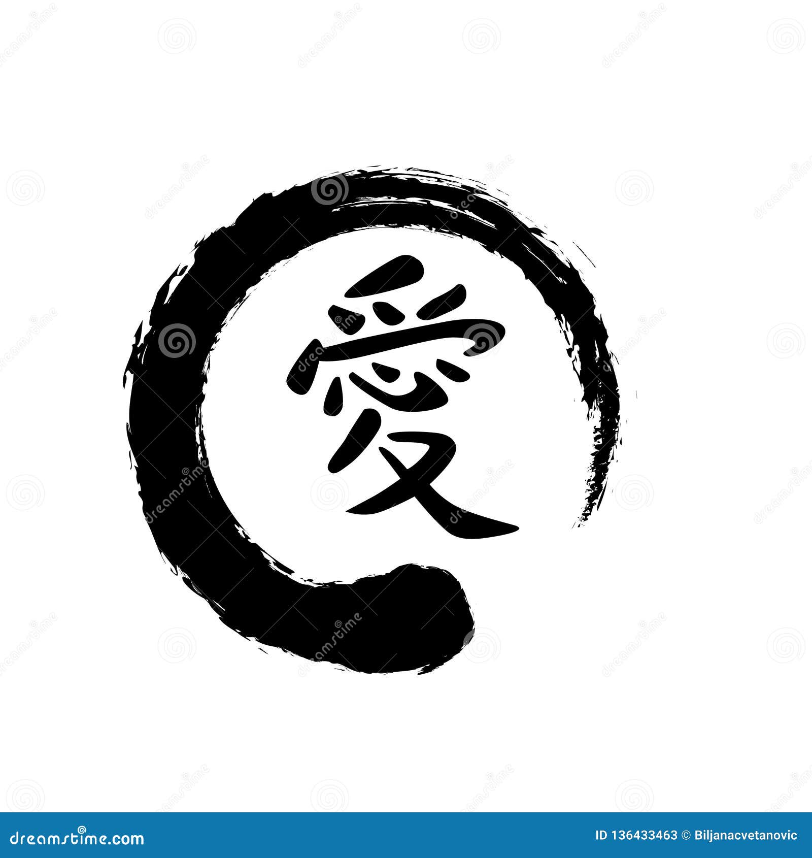 Zen love stock vector. Illustration of chinese, culture - 136433463