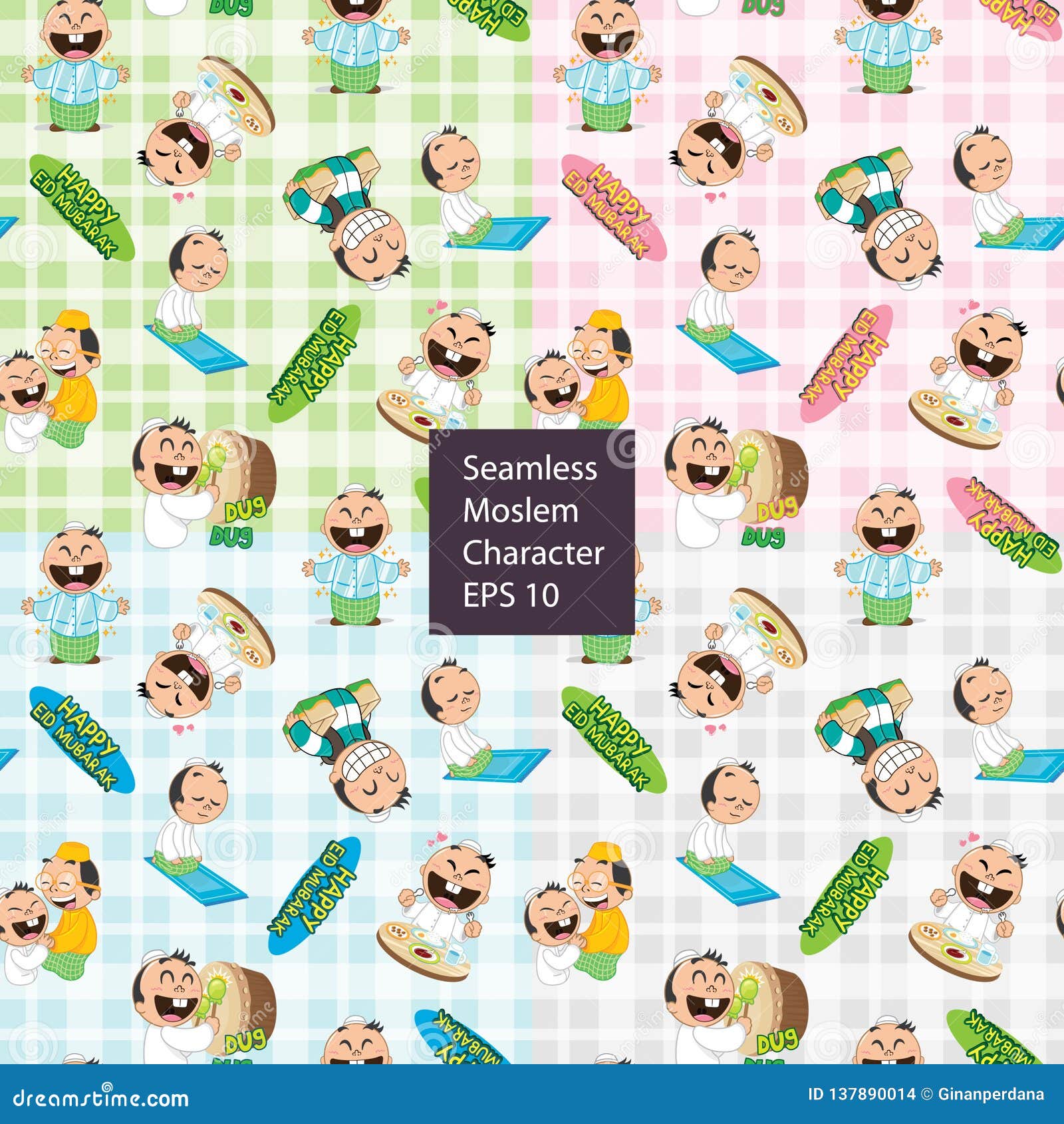 Happy Eid Mubarak Character Seamless Pattern Stock Vector ...