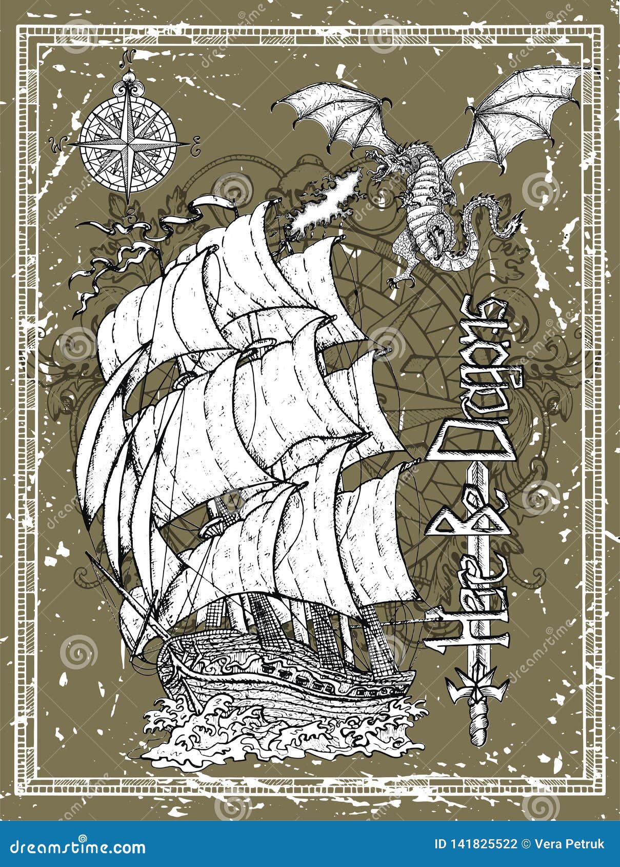 Flying Dragon Snorting Fire with Compass in Ancient Decorated Baroque ...