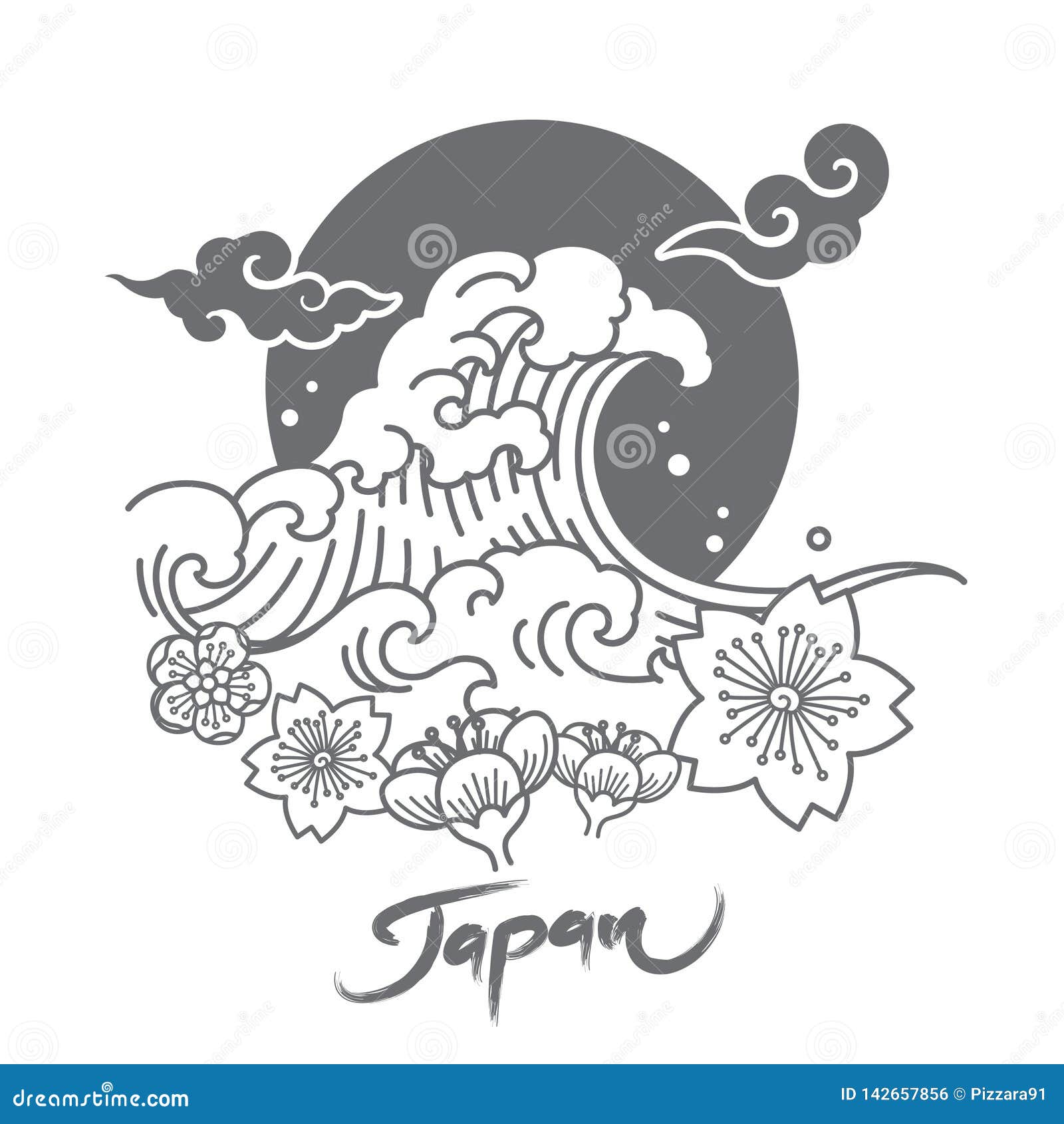 Japan Symbolic Logo. Vector Illustration. Stock Vector - Illustration ...