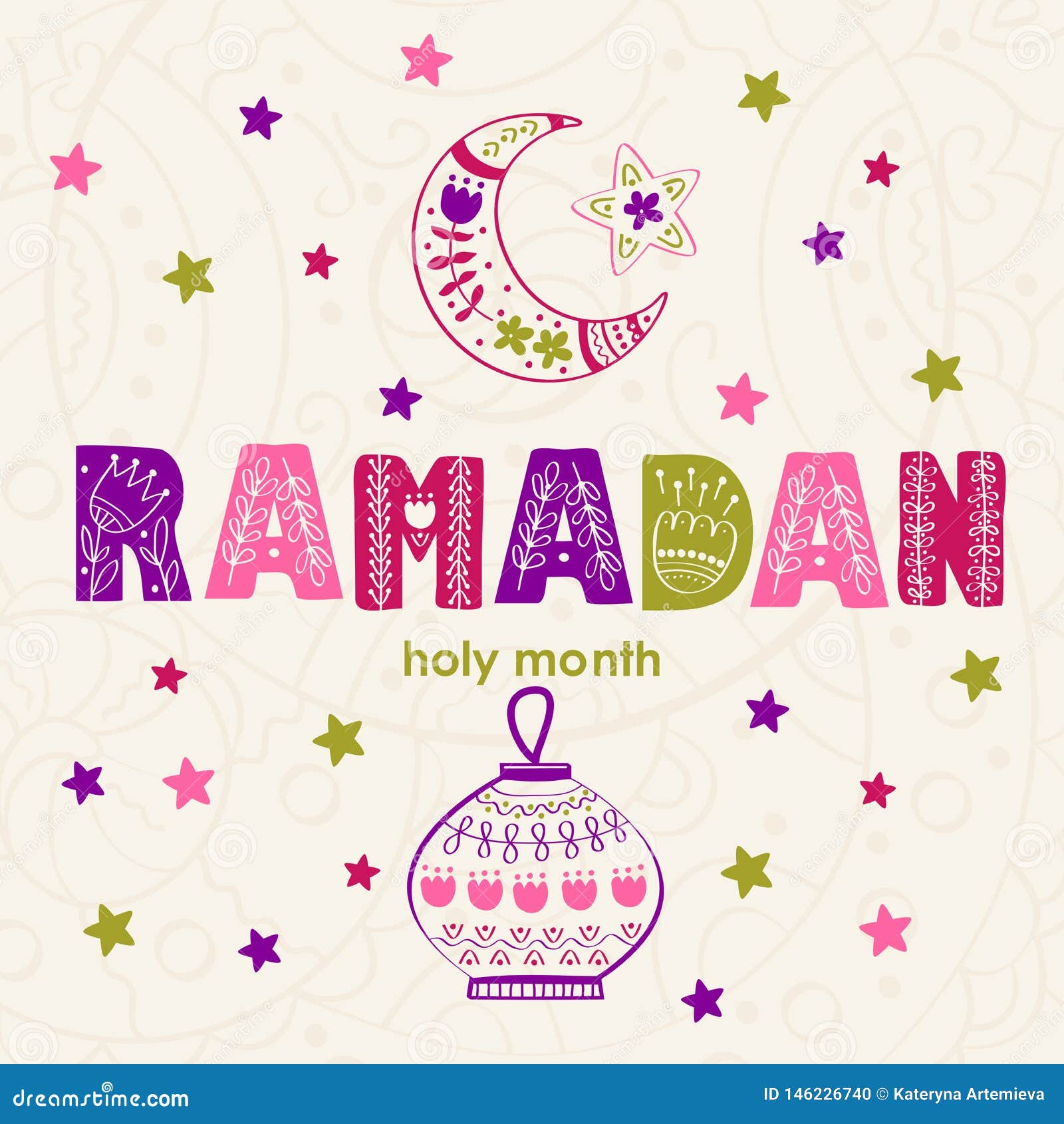 Islamic Holy Month of Ramadan Stock Vector - Illustration of beautiful ...