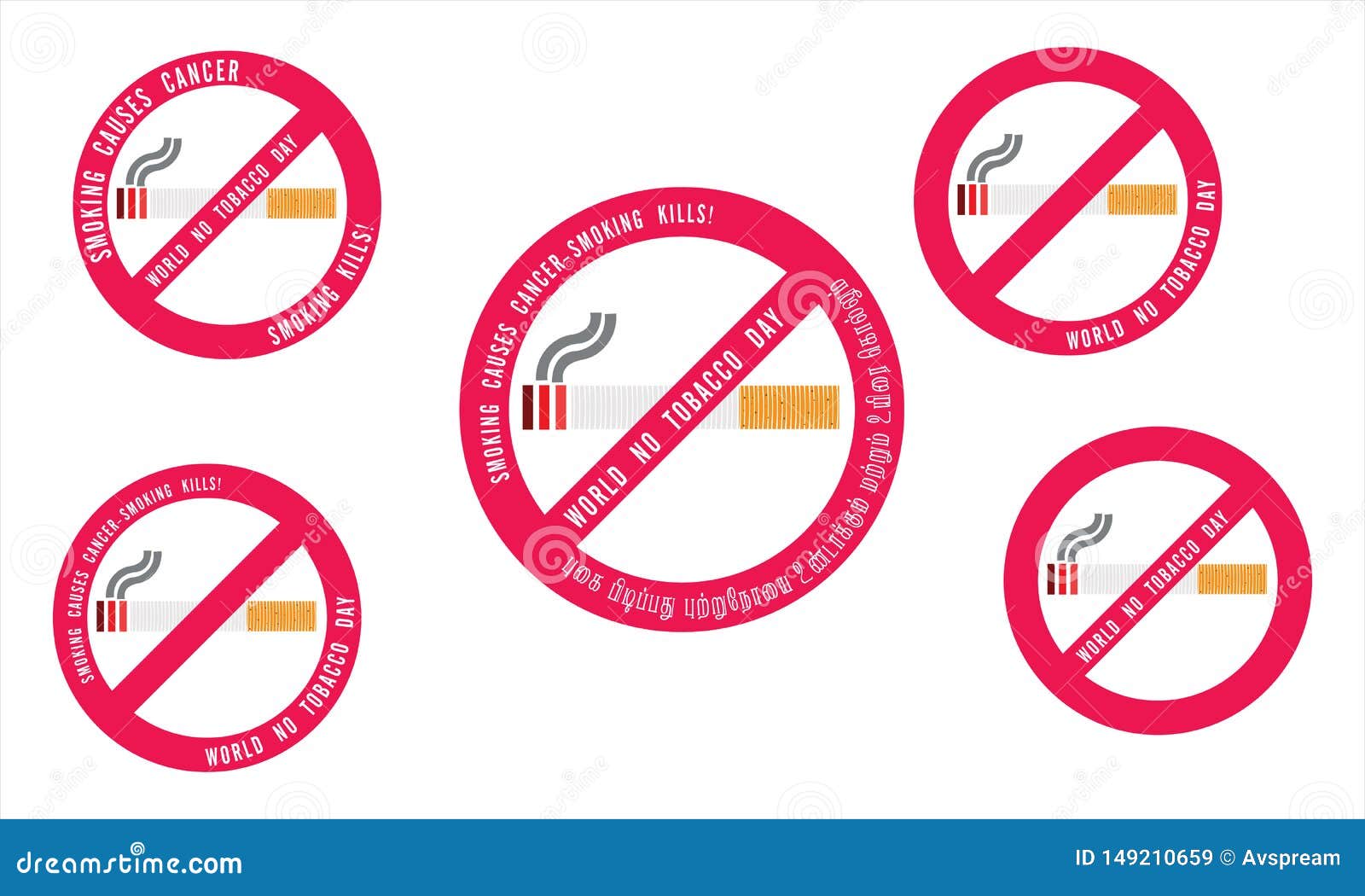 World No Tobacco Day Banner. No Smoking Day Awareness Poster. Stop ...