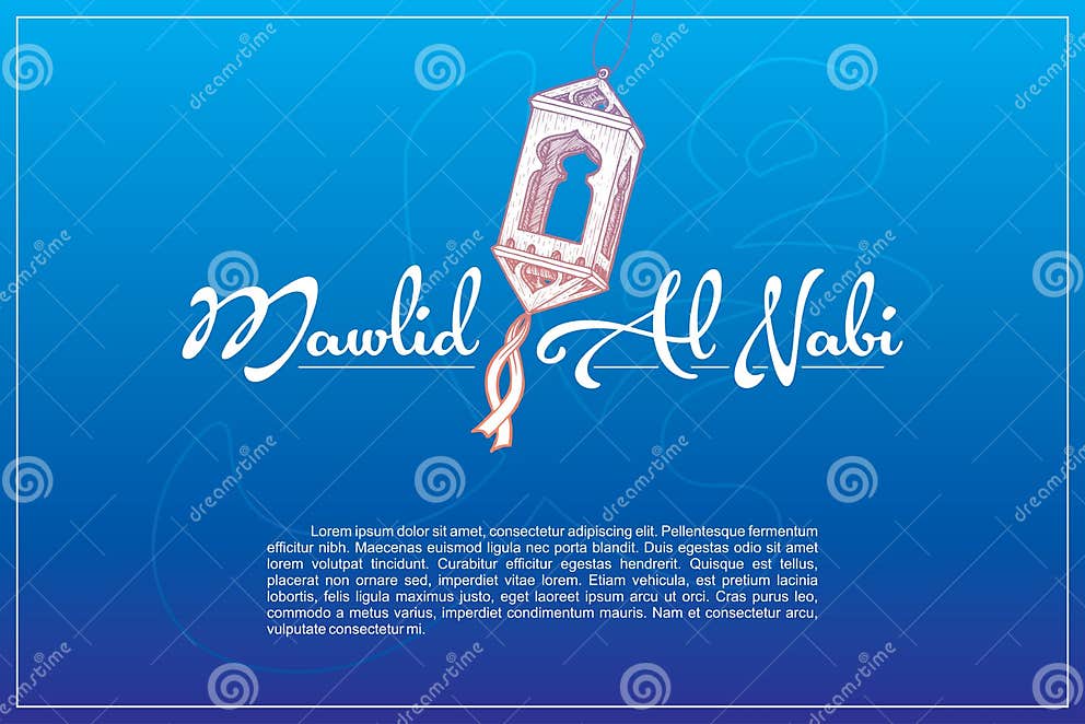 Hand Drawn Fanous Lantern Background Vector Illustration Stock Vector ...