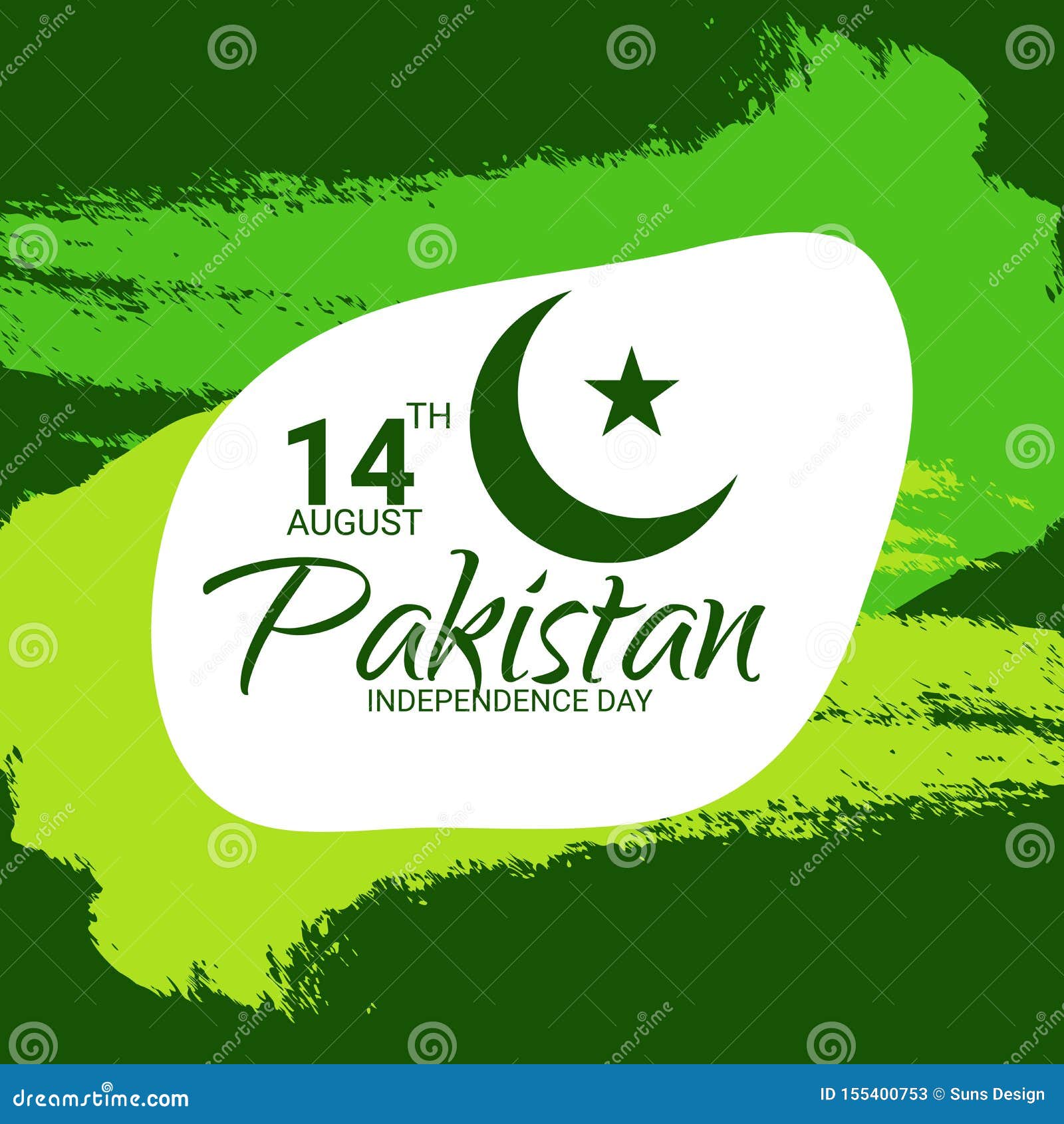 Pakistan Independence Day stock illustration. Illustration of ...