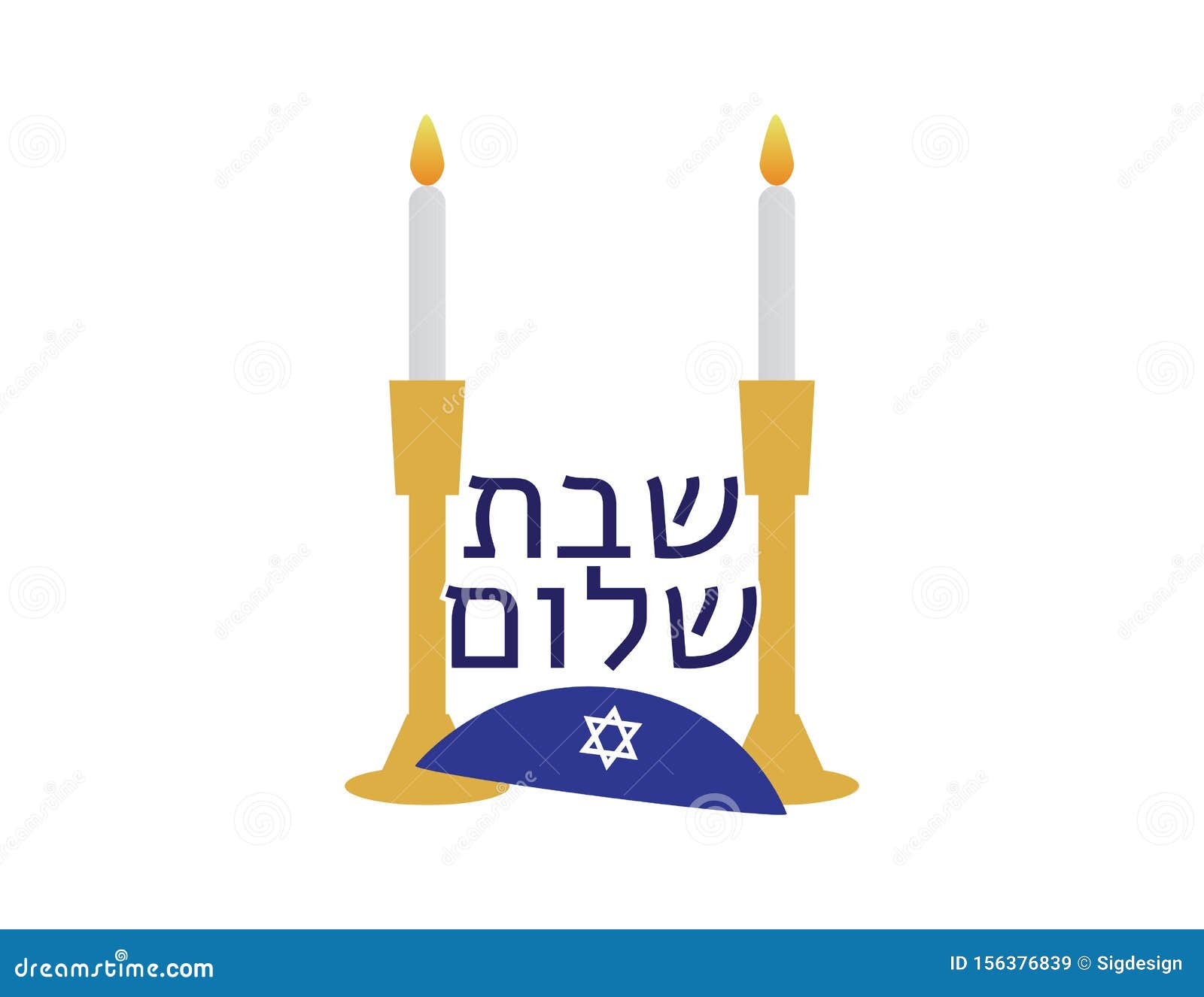 Hebrew Shabbat Shalom Logo with Blue Kippah Stock Vector - Illustration ...