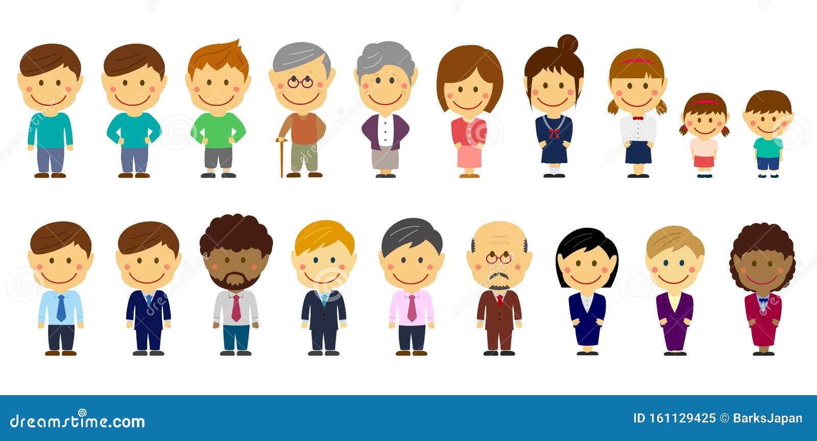 Cartoon Deformed Person Vector Illustration Set | CartoonDealer.com ...