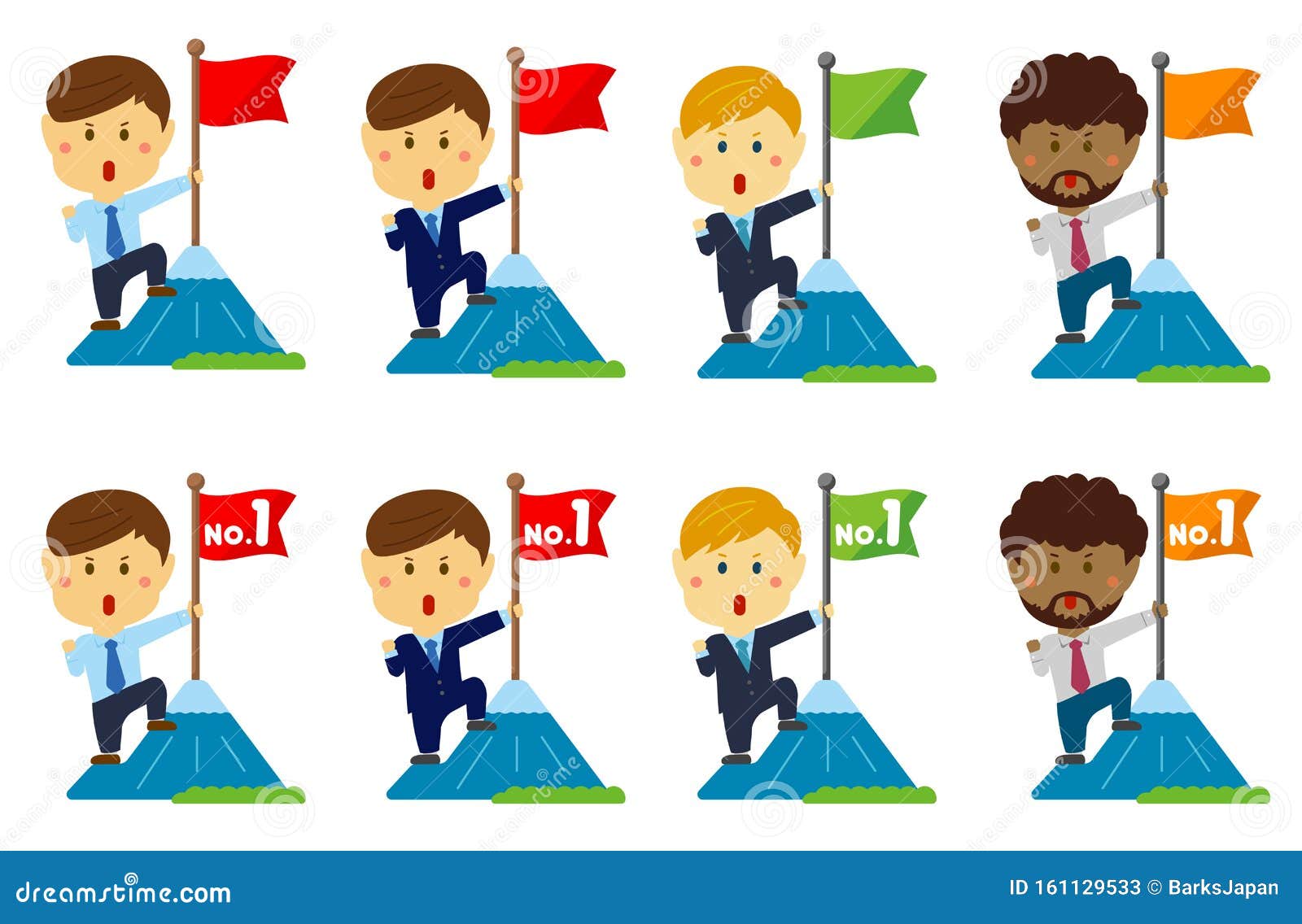 Cartoon Illustration Set of Ambitious Business Person Stock Vector ...