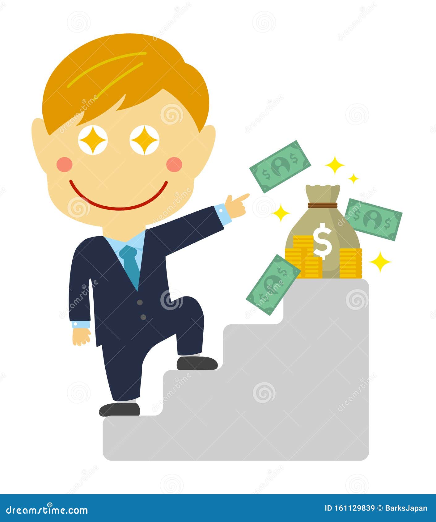 Deformed Cartoon Businessman Illustrations | CartoonDealer.com #161129773