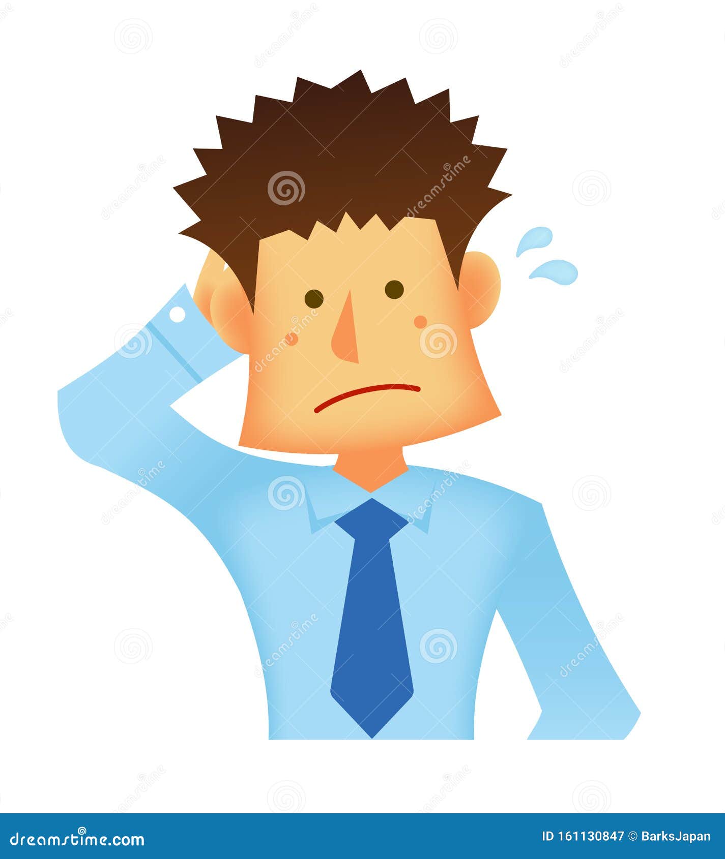 Young Asian Businessman Vector Illustration Set / Upper Body Stock ...