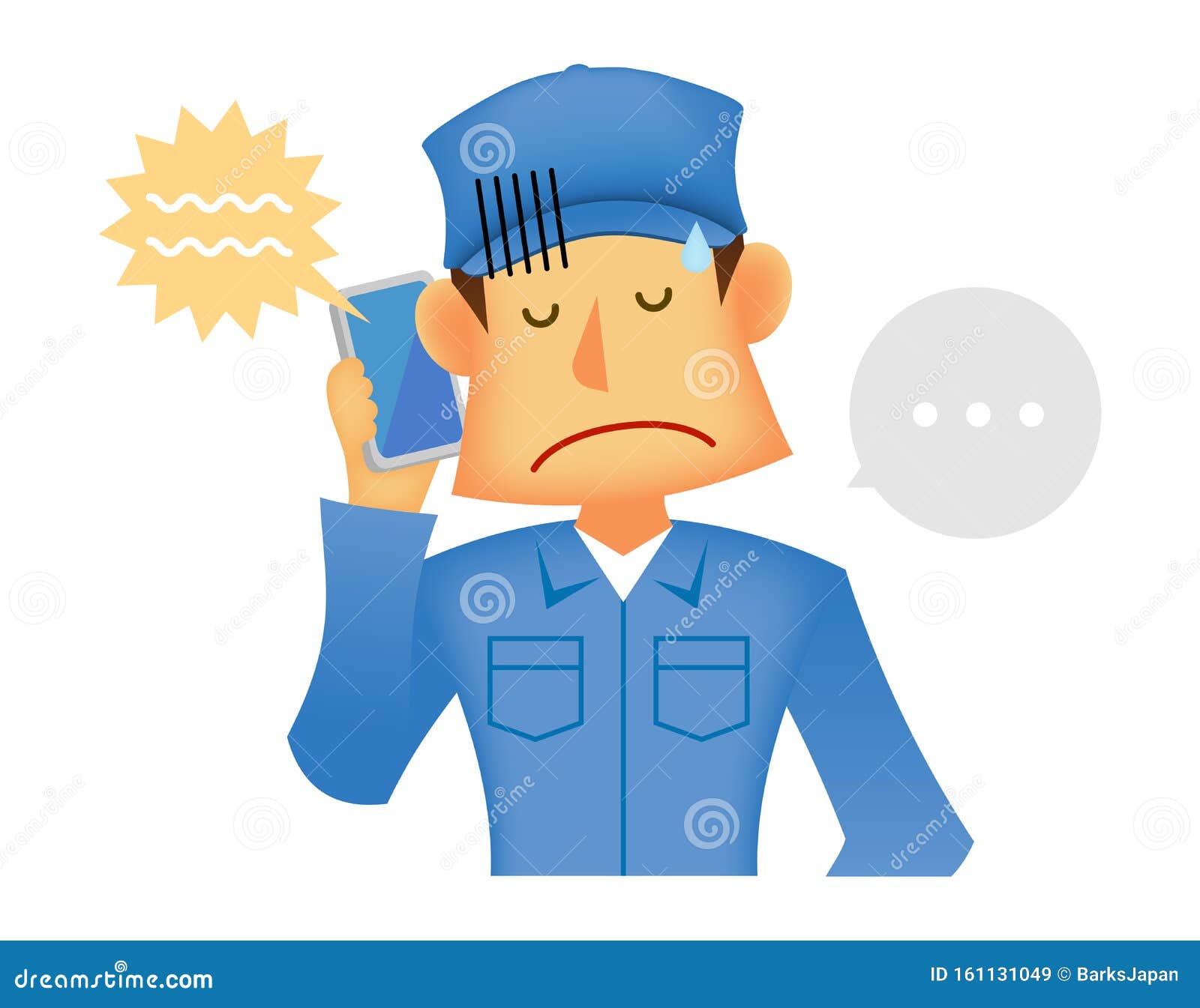 Young Asian Blue Collar Worker Vector Illustration / Upper Body Stock ...