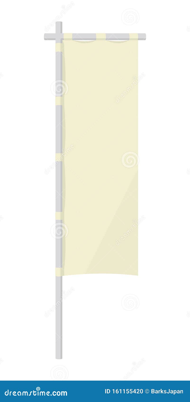 Japanese Vertical Flag Banner Illustration / White Stock Vector ...