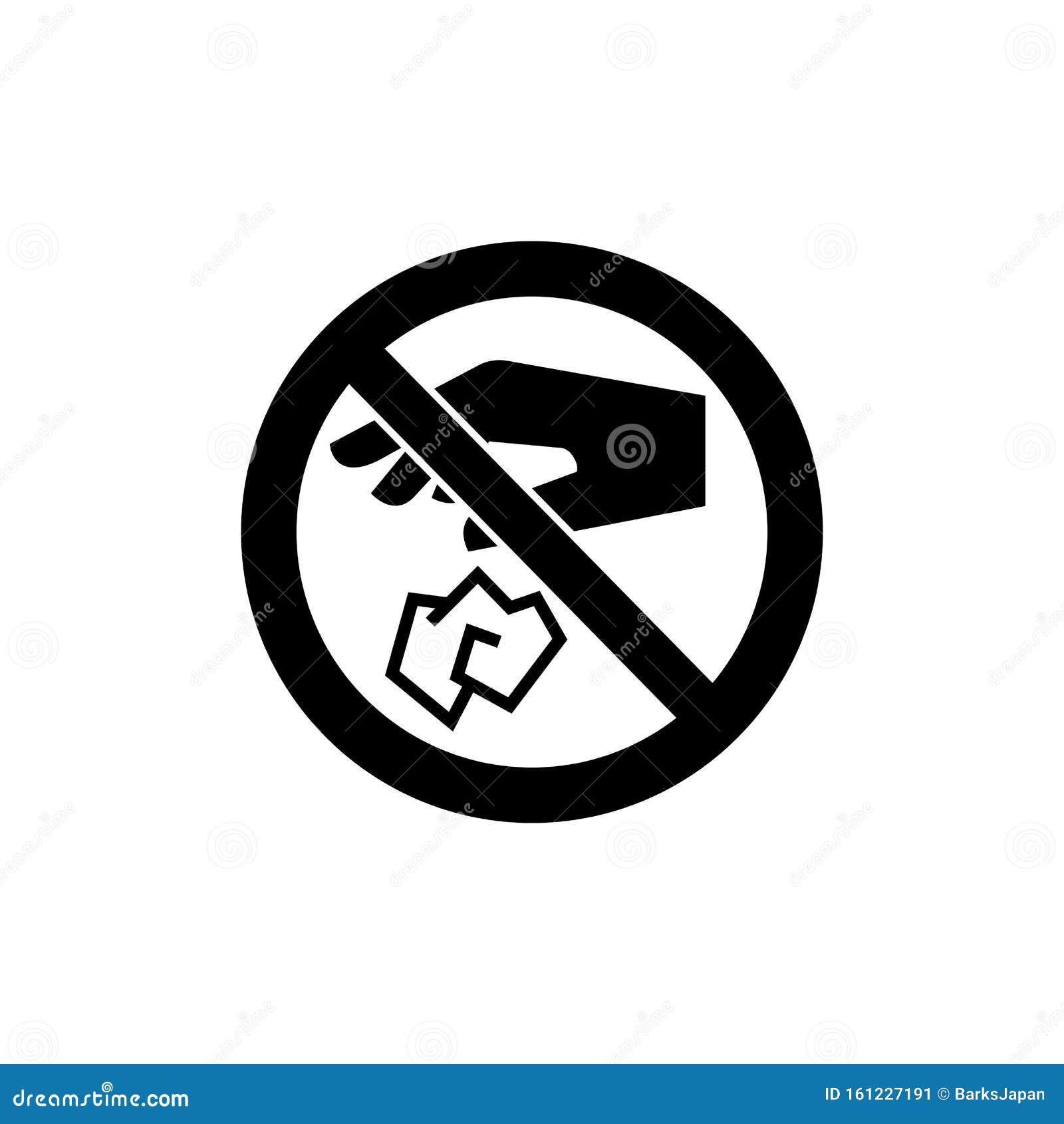 Prohibition Sign Icon / Do Not Throw Rubbish Stock Vector ...