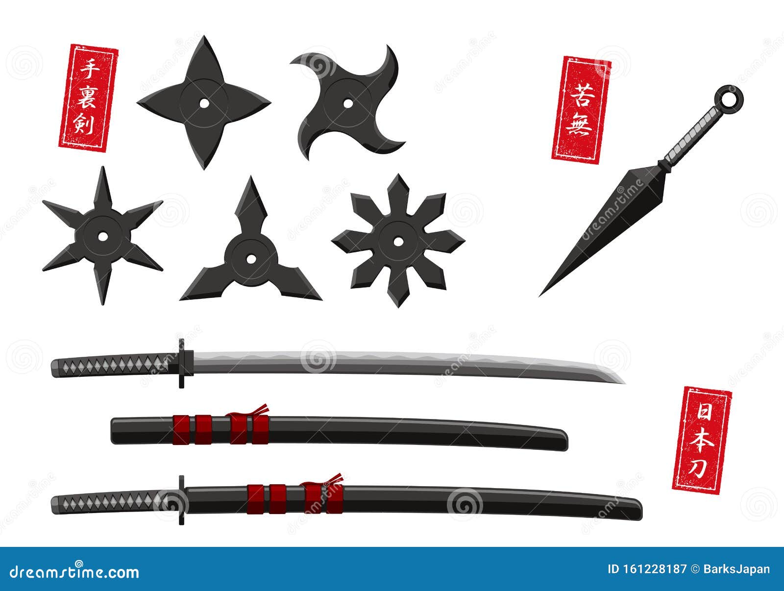 Japanese Ninja / Samurai Weapons Illustration Set Stock Vector ...