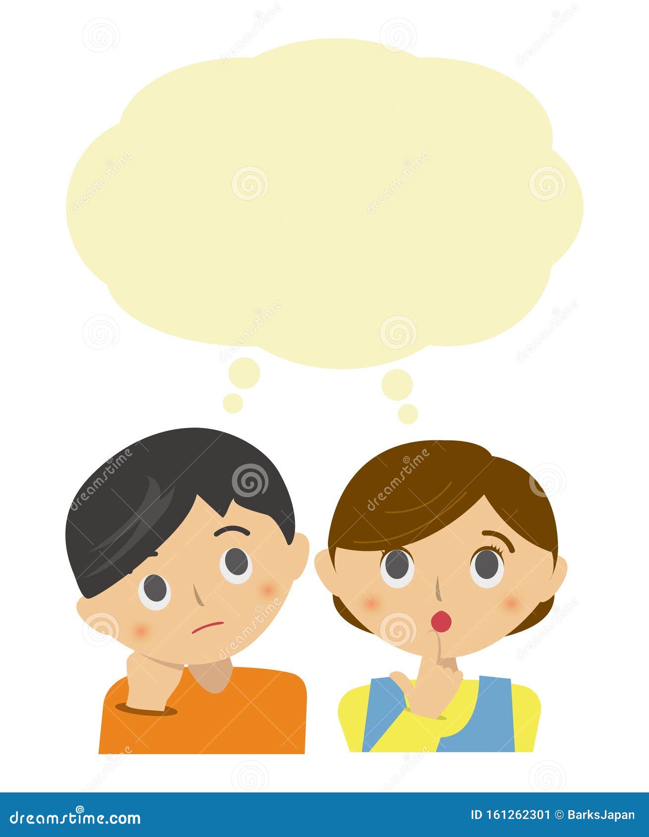 Wondering / Thinking Couple Illustration Cartoon Vector | CartoonDealer ...