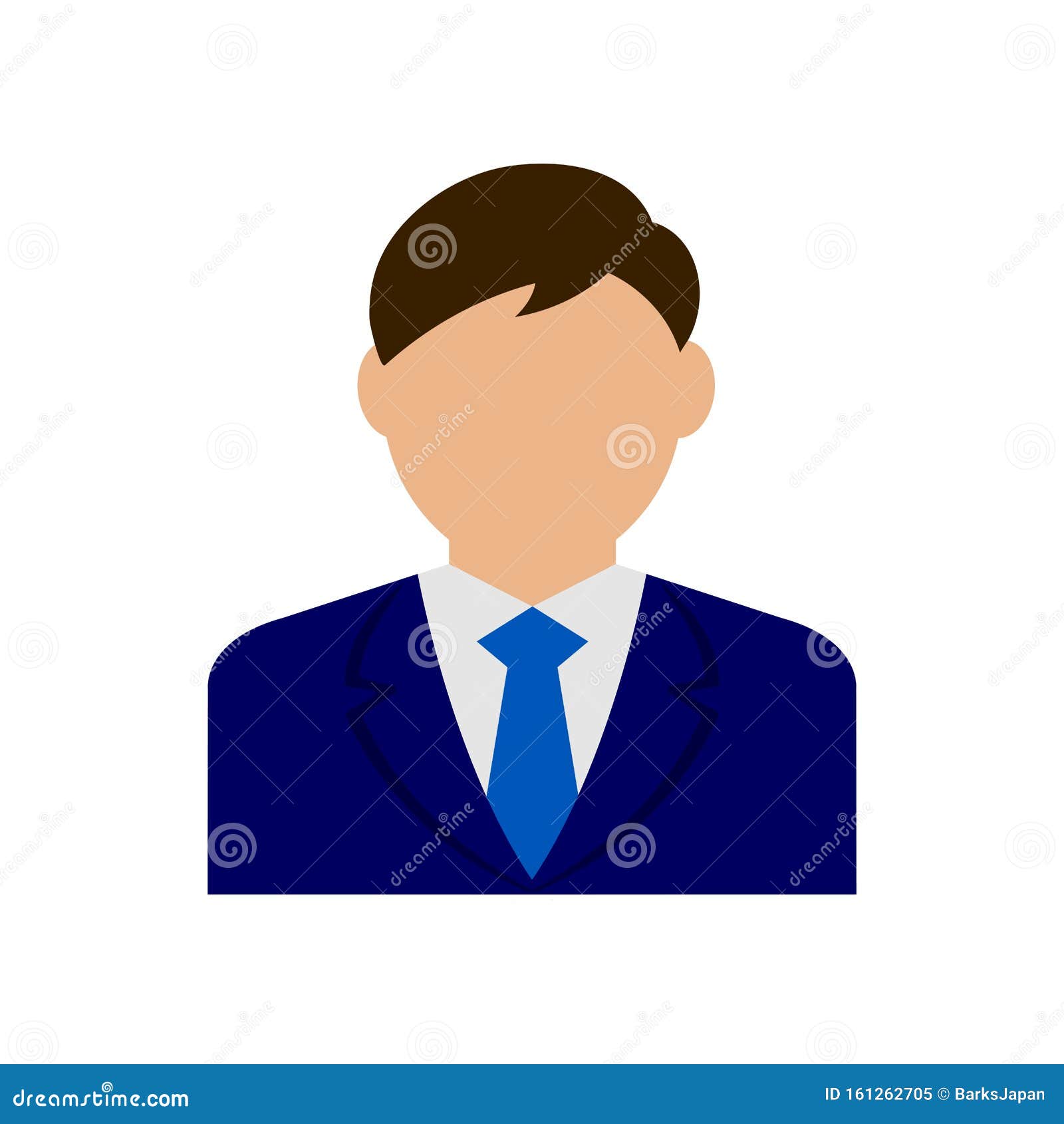 Faceless Business Man Avatar Illustration Stock Vector - Illustration ...