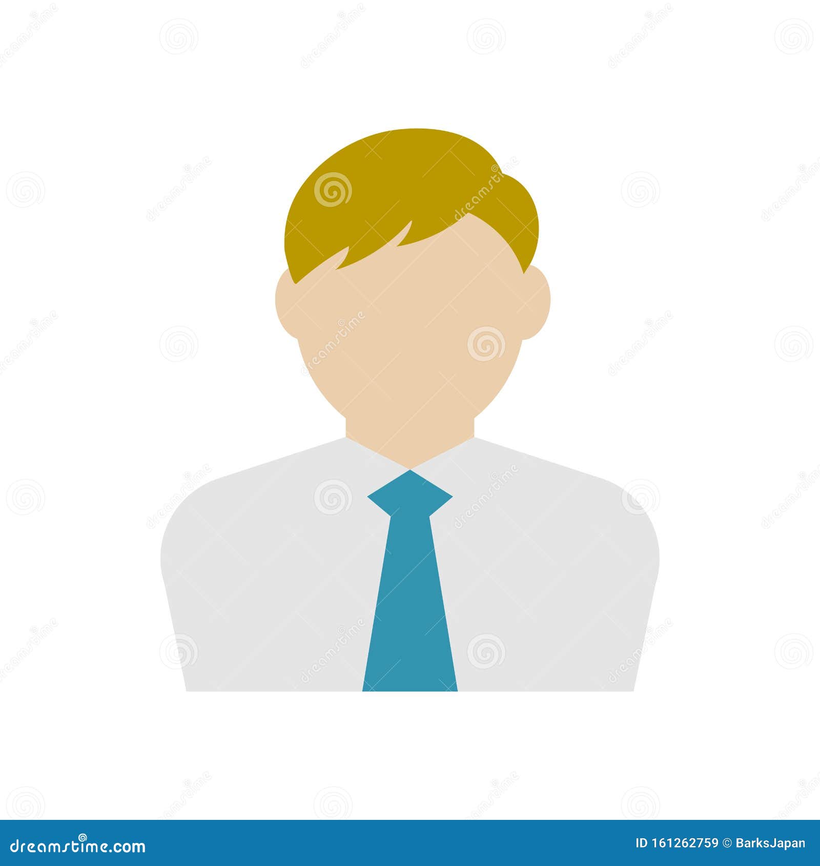 Faceless Business Man Avatar Illustration Stock Vector - Illustration ...