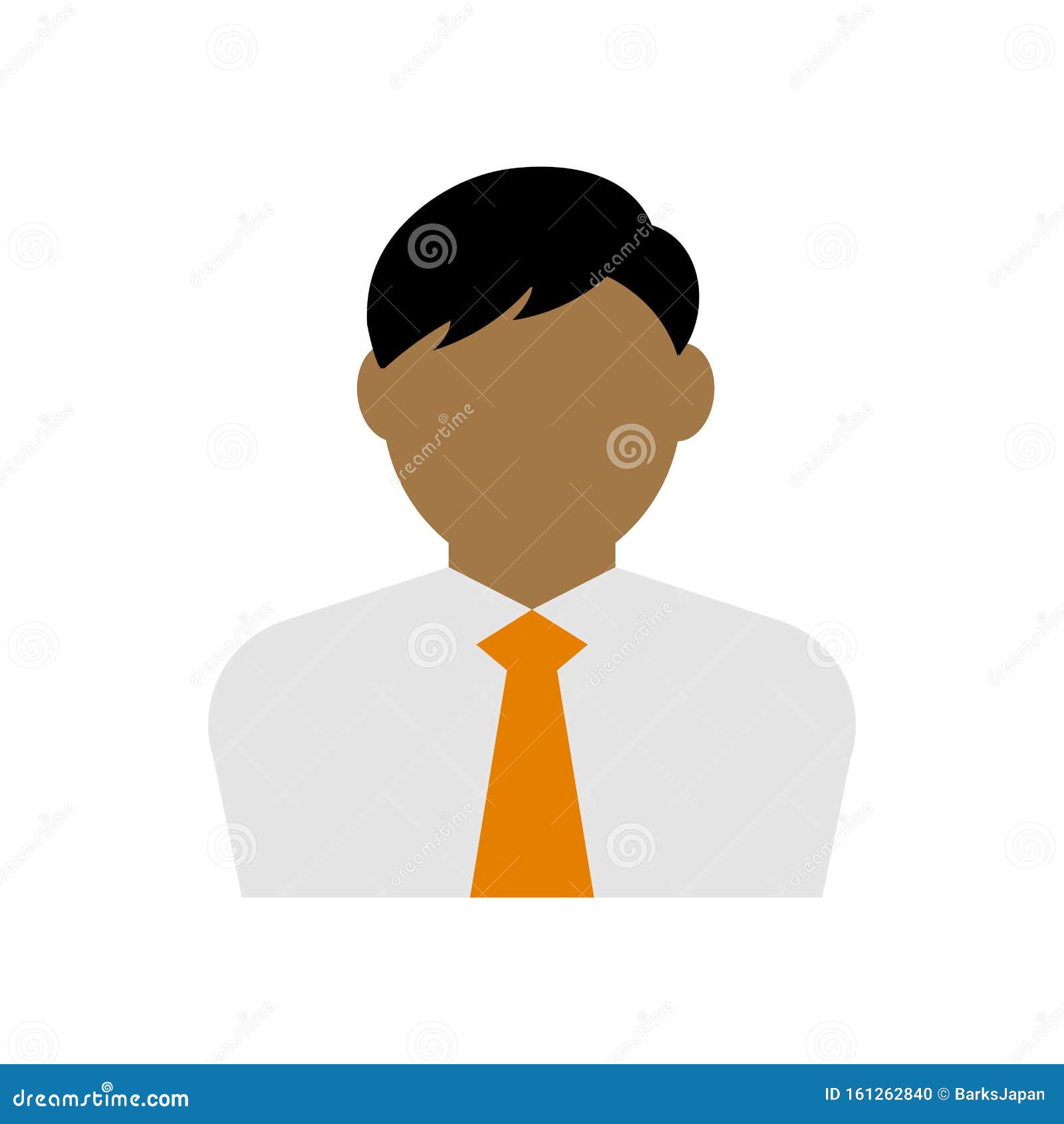 Faceless Business Man Avatar Illustration Stock Vector - Illustration ...