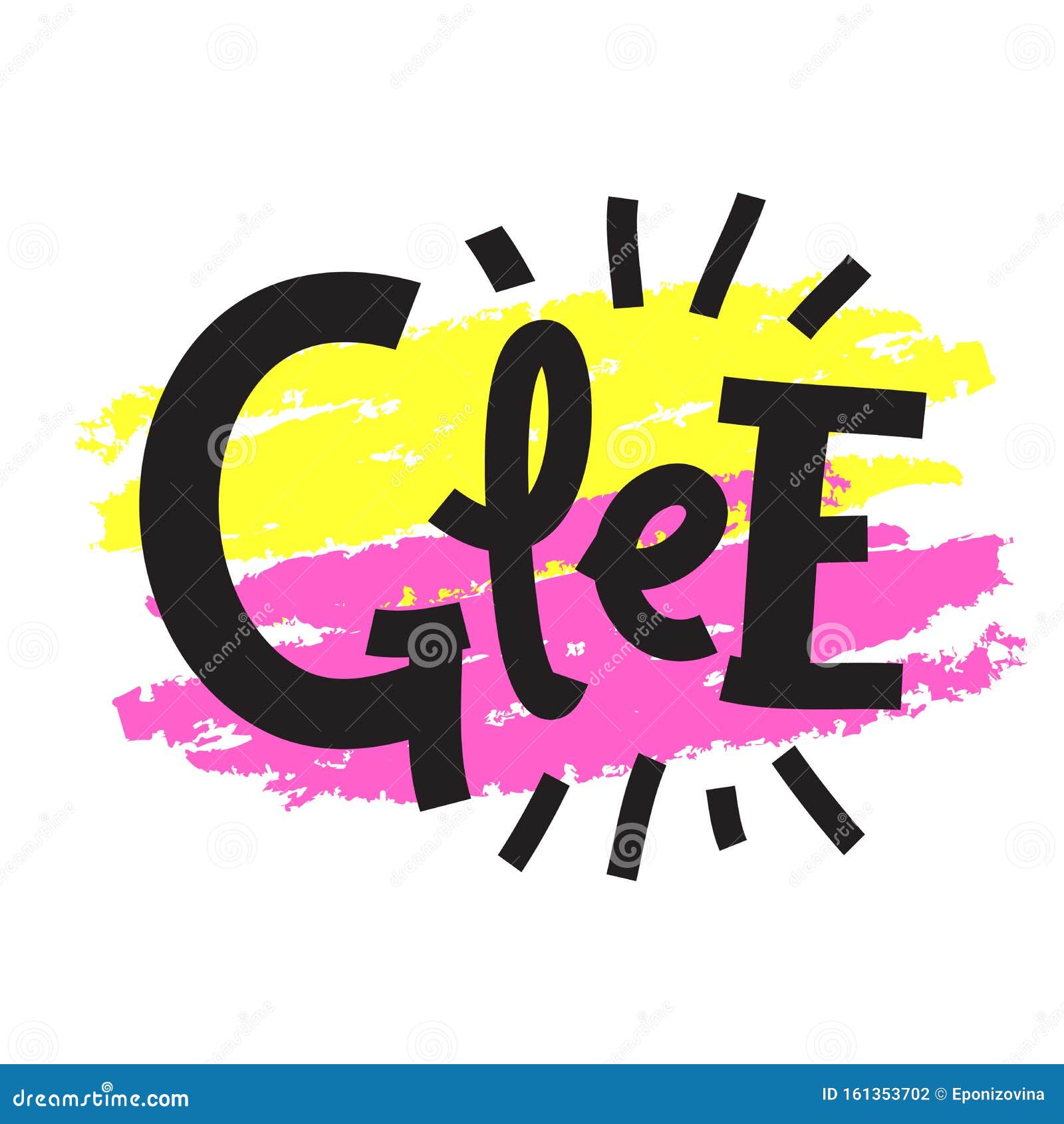 Glee - Inspire Motivational Quote. Hand Drawn Lettering Stock ...