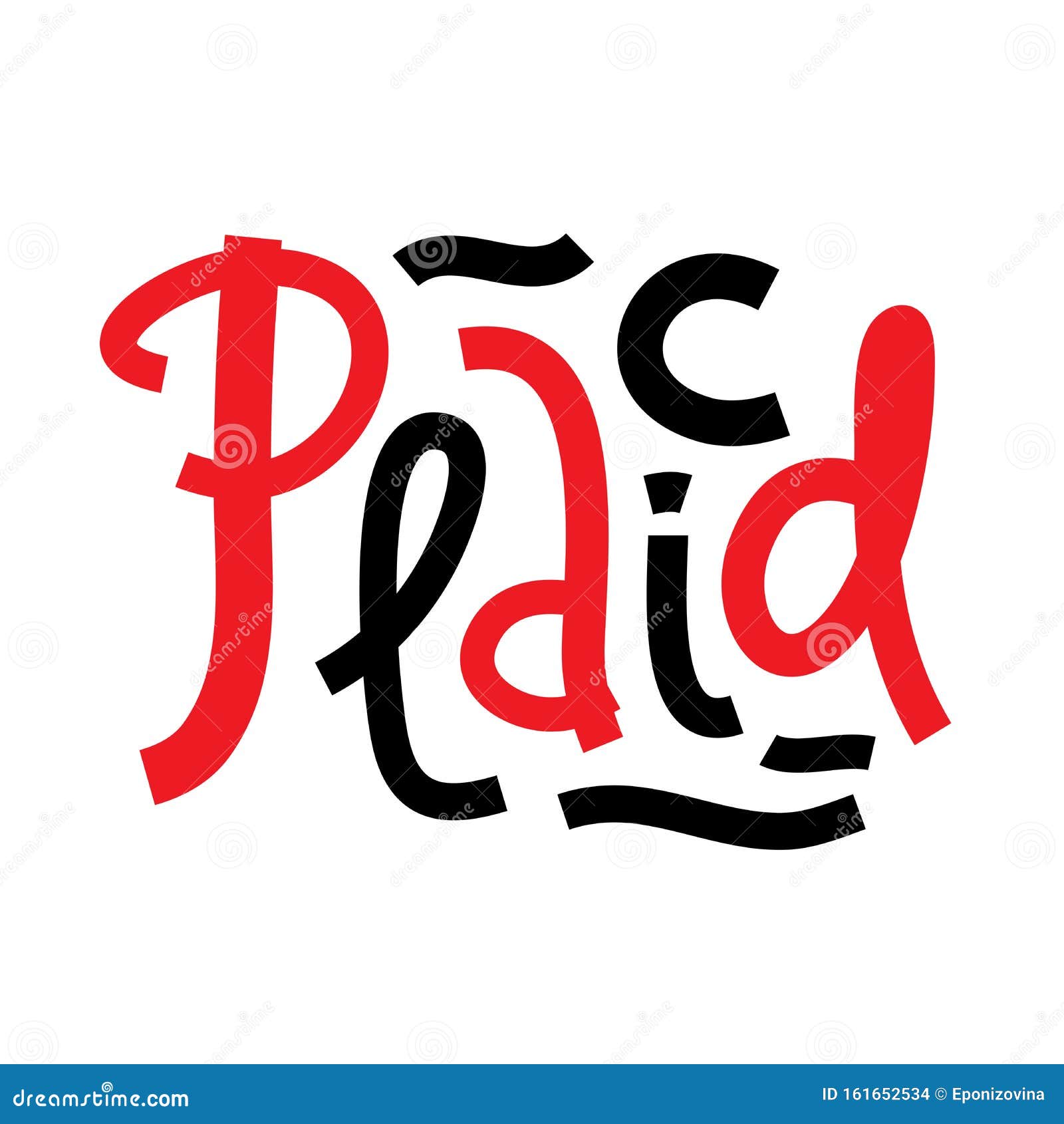 Placid - Inspire Motivational Quote. Hand Drawn Lettering Stock ...