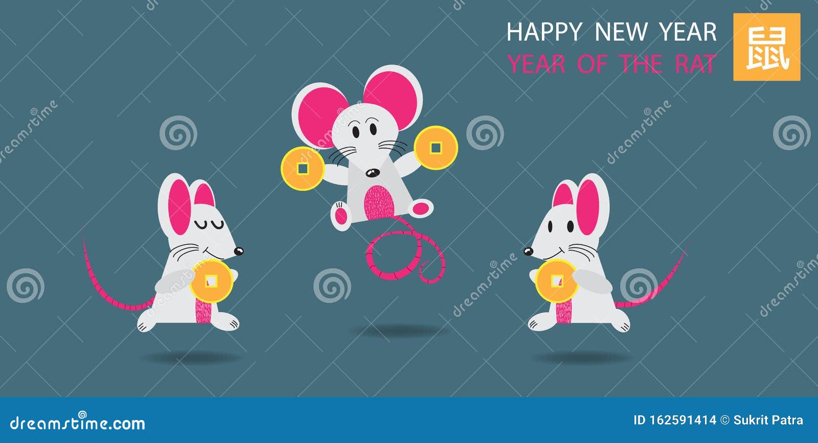 Chinese Jump Rope Isolated Cartoon Vector Illustration. | CartoonDealer ...