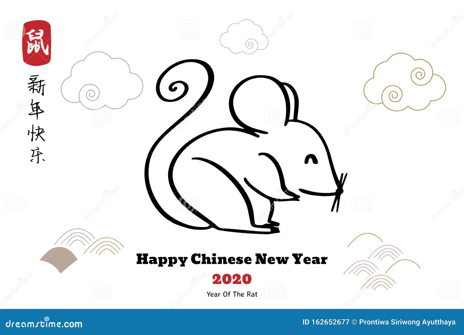 Chinese New Year 2020 Year of the Rat, Red and Gold Line Rat Character ...