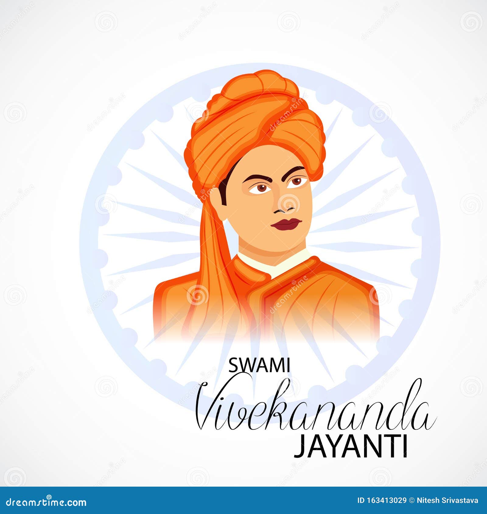 Swami Vivekananda Sketch Or Vector Illustration. Creative Banner Monk ...