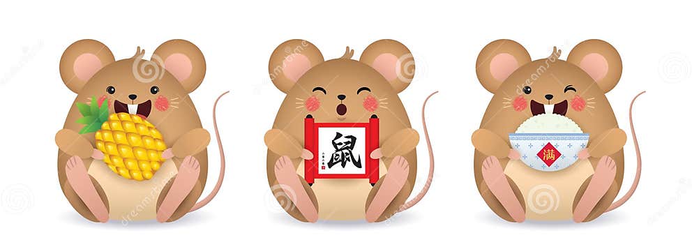 2020 Year of the Rat - Cartoon Mouse Holding Pineapple, Chinese Scroll ...