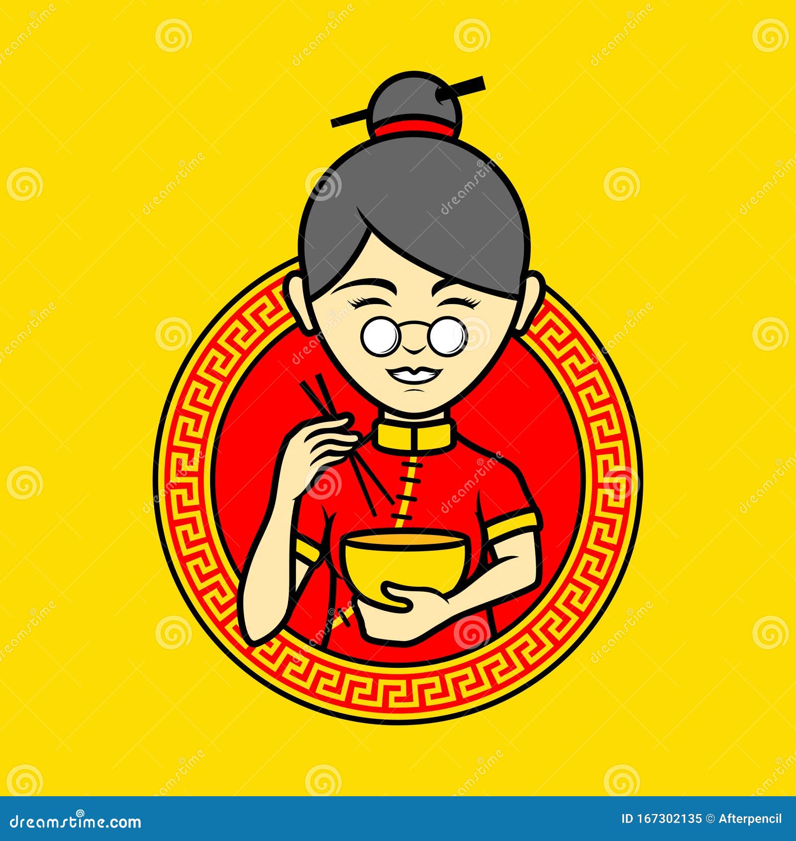 Chinese Food Logo Restaurant Illustration Stock Illustration ...
