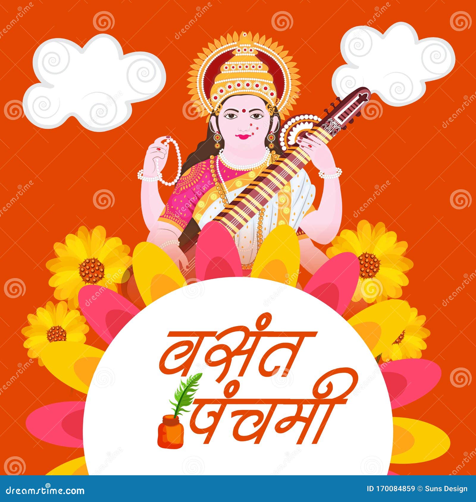 Happy Vasant Panchami. stock illustration. Illustration of design ...