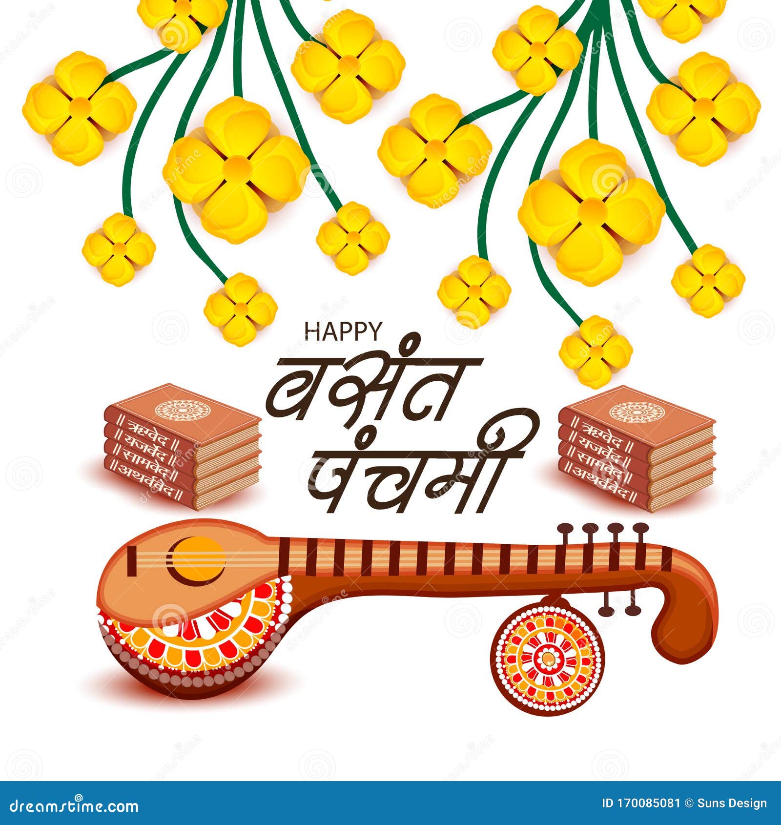 Happy Vasant Panchami. stock illustration. Illustration of holy - 170085081
