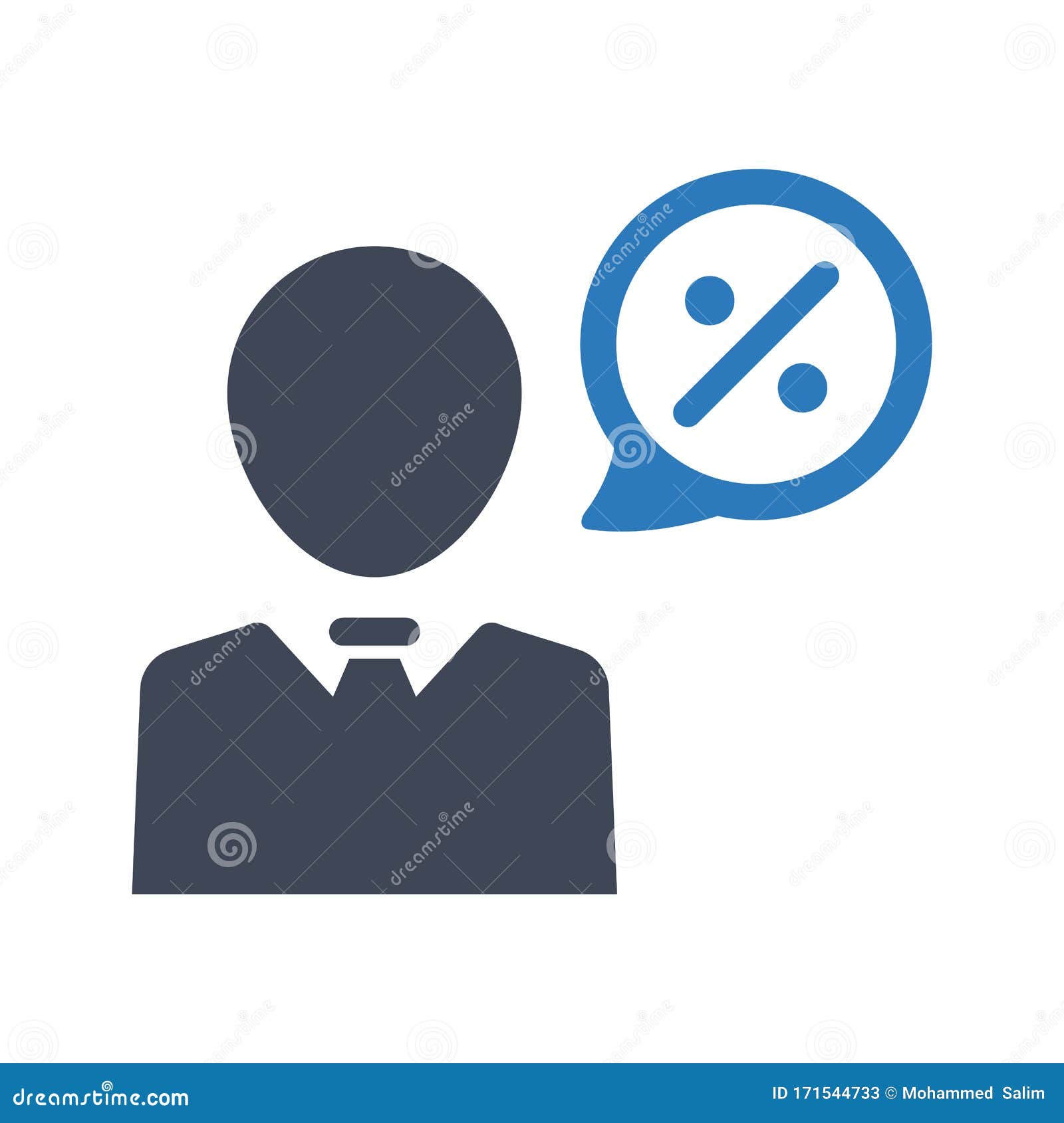 Business Interest Flat Vector Icon Stock Vector - Illustration of ...