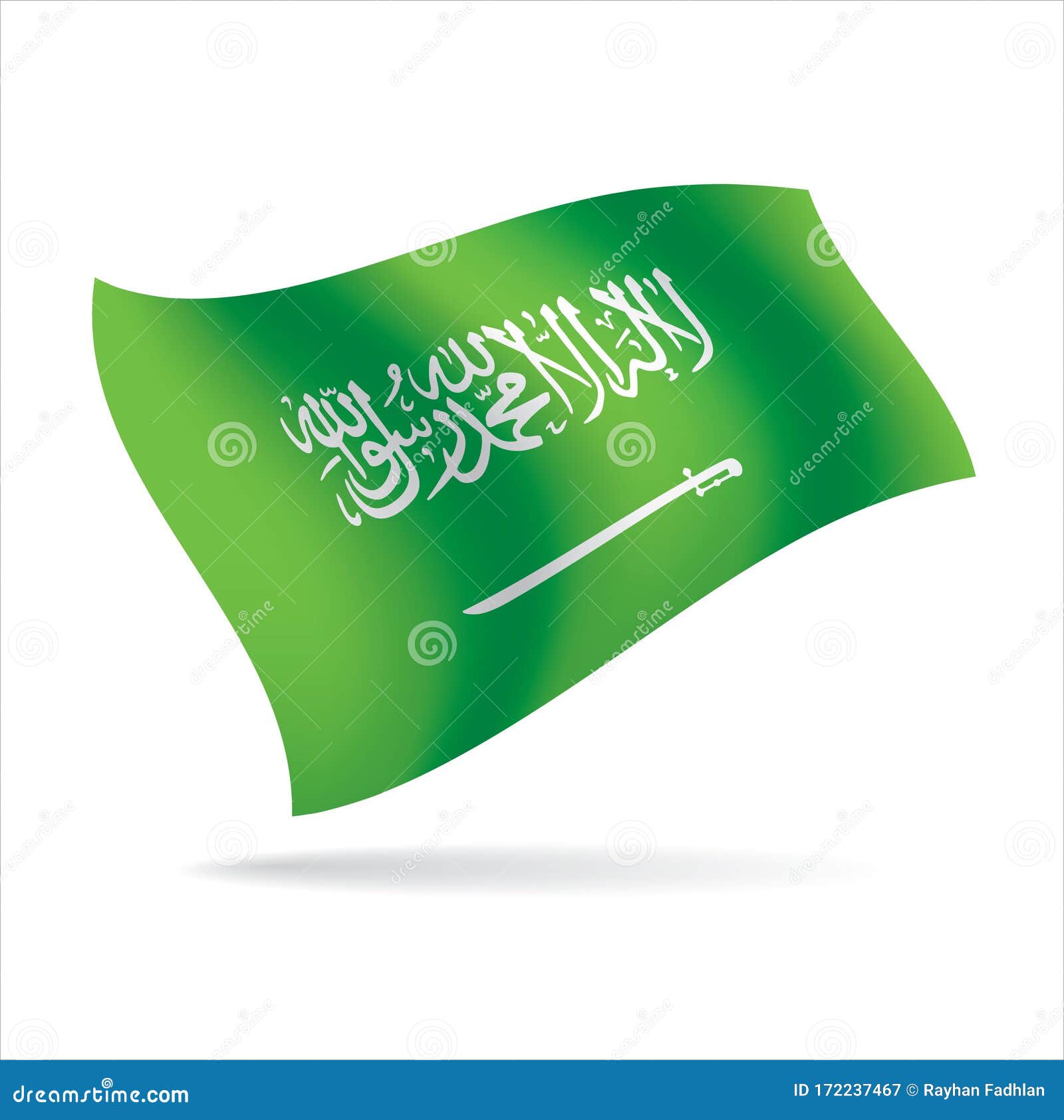 Sheik Transparent Icon. Sheik Symbol Design From Desert Collection ...