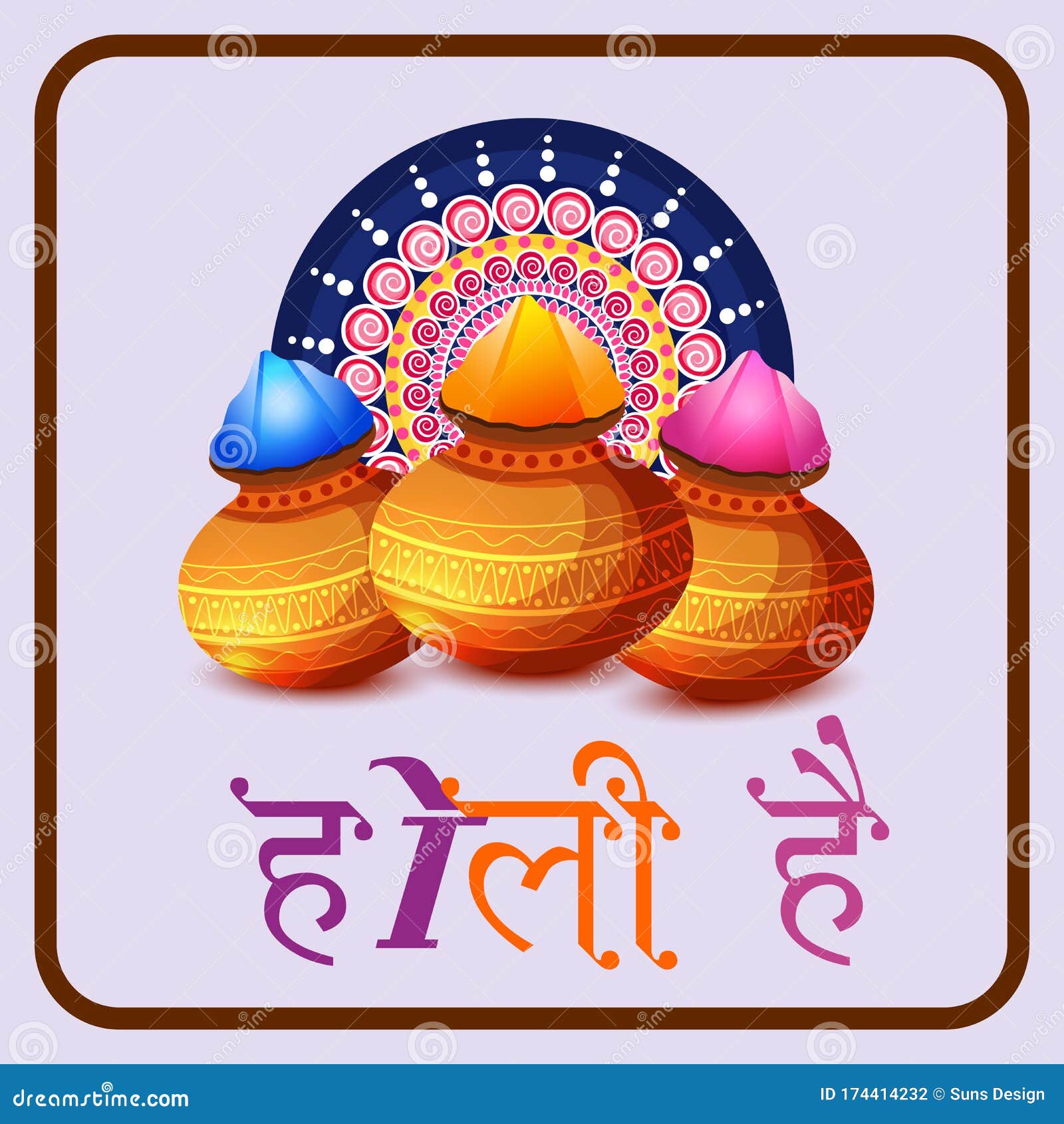 Happy Holi. stock illustration. Illustration of banner - 174414232