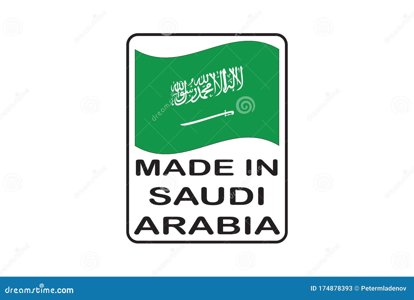 Made in Saudi Arabia - Vector Illustration Design for Poster, Textile ...