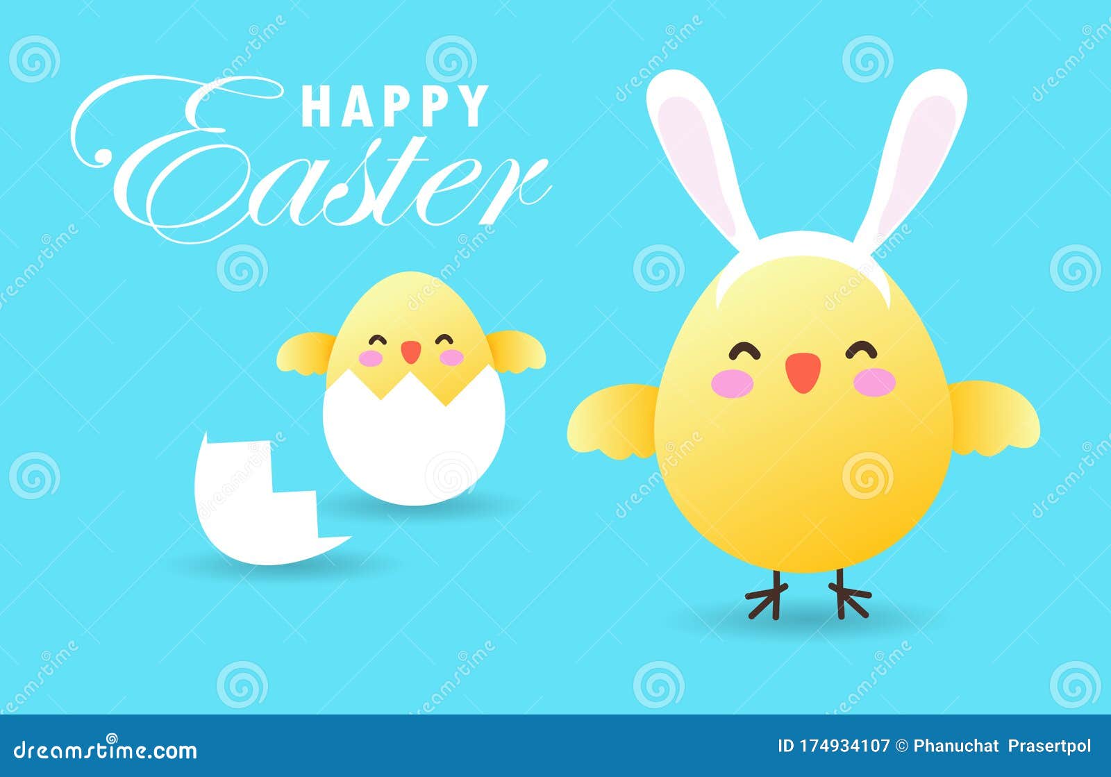 Happy Easter Day Poster. Cute Chicks and Easter Egg Greeting Card Stock ...