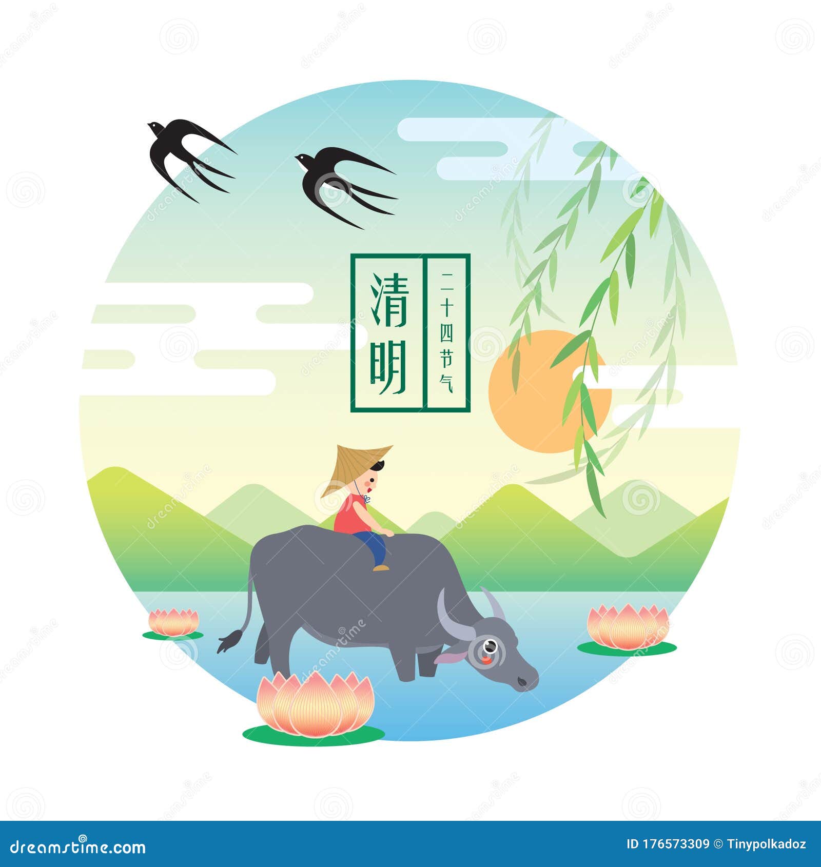Qing Ming 24 Solar Term - Cartoon Cowboy & Buffalo with Spring Scenery ...