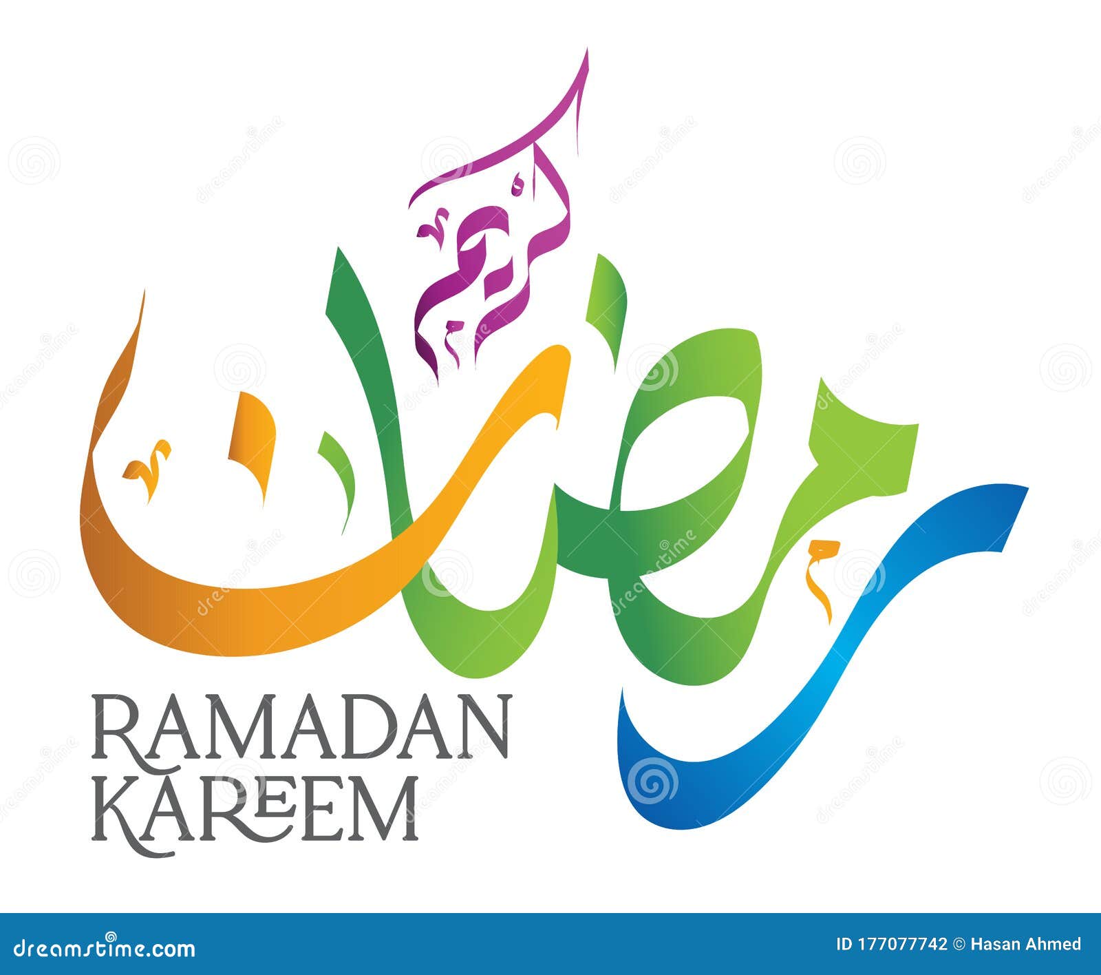 PrintArabic Calligraphy Ya Kareem. Which Is One Of The 99 Names Of ...