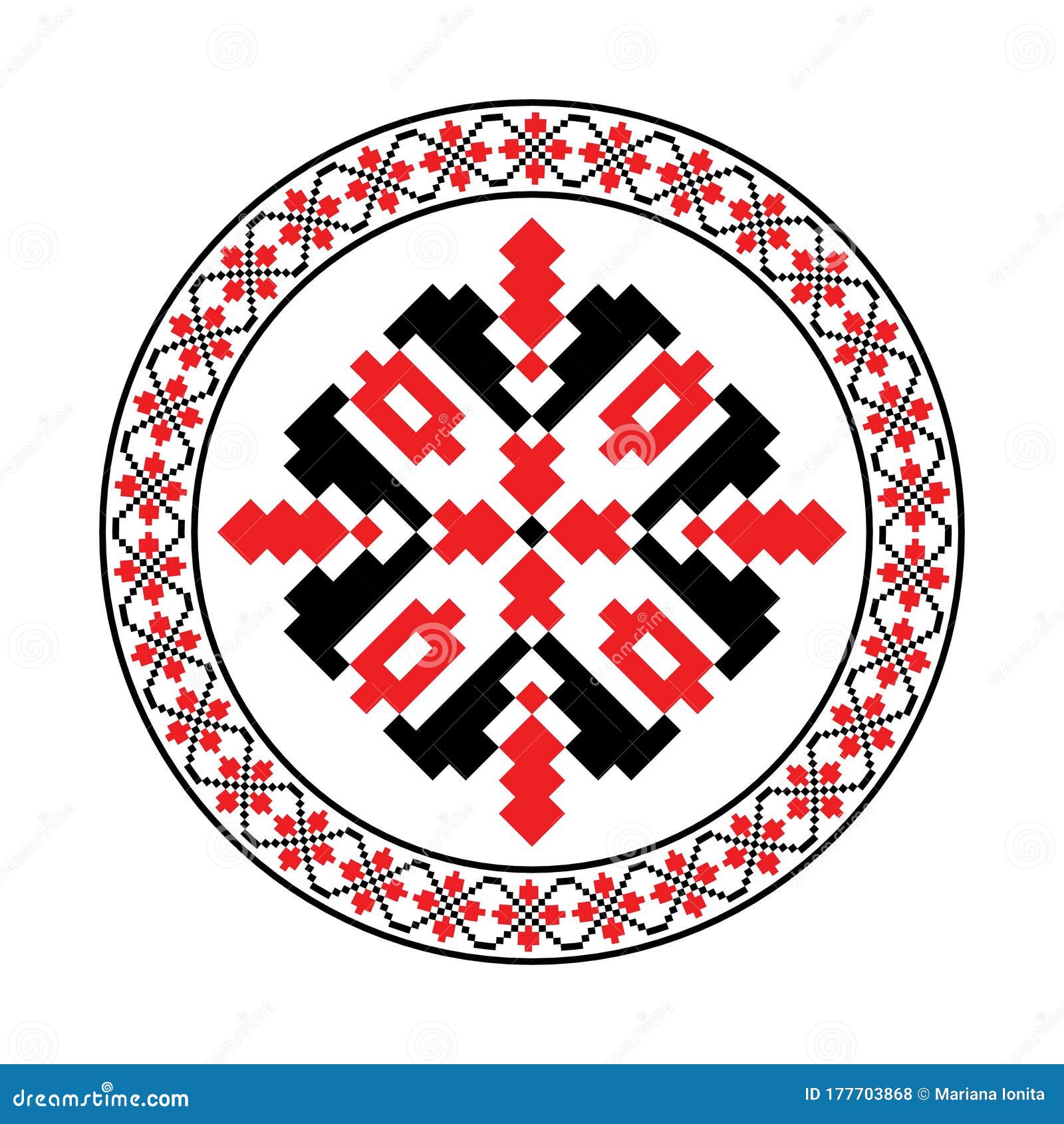 Traditional Romanian Round Ornament Embroidery Motif Stock Vector ...