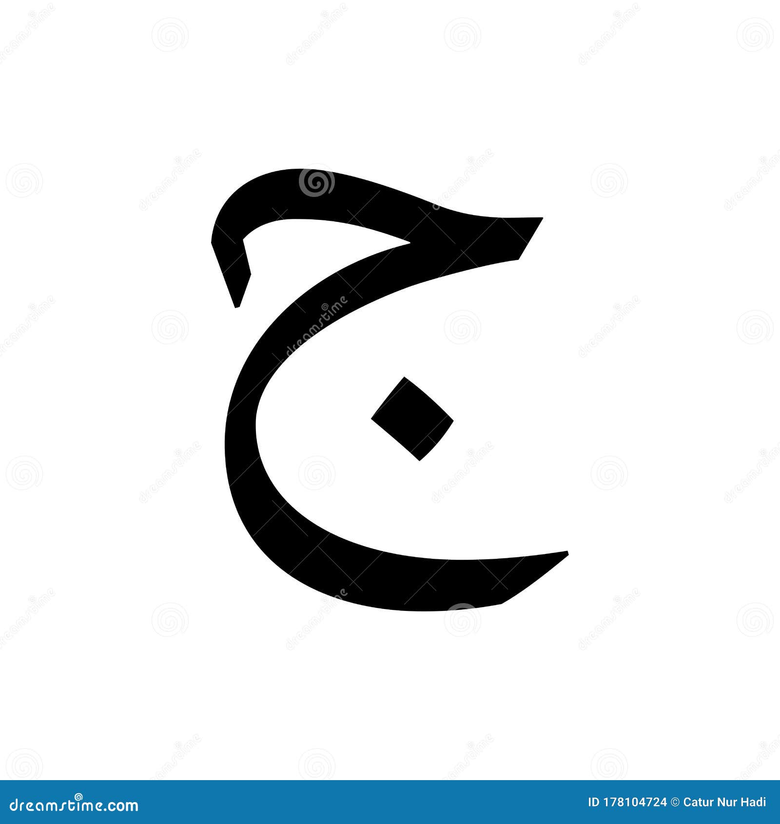 Arabic Letter Hijaiyah Design Trendy Stock Vector - Illustration of ...