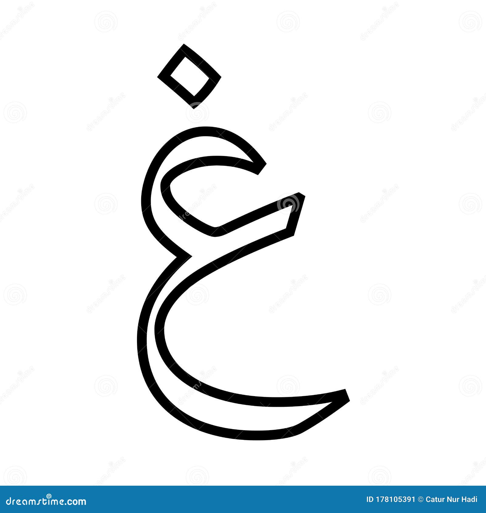 Arabic Letter Hijaiyah Design Trendy Stock Vector - Illustration of ...