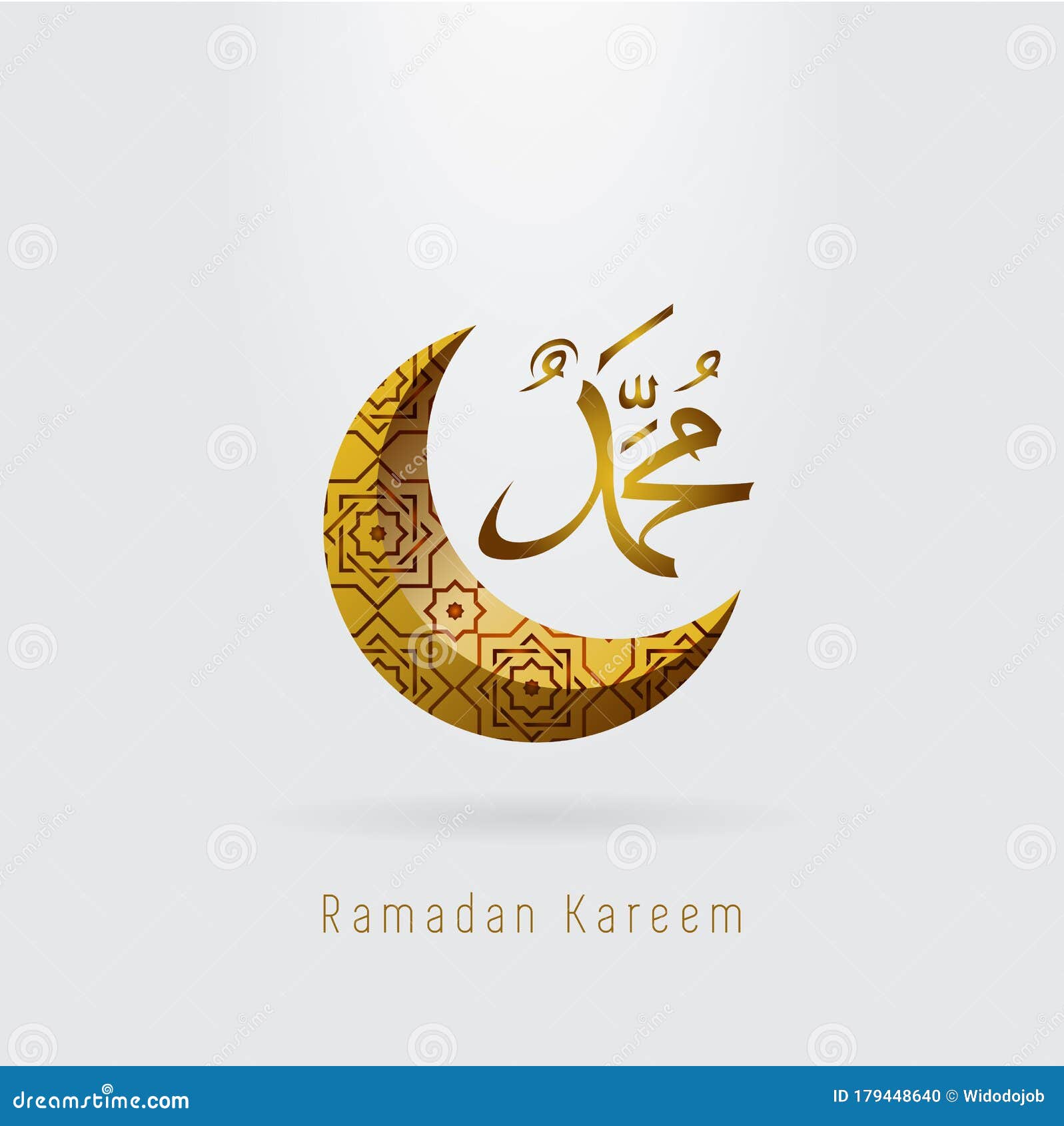 Crescent Moon with Prophet Muhammad Calligraphy Stock Vector ...