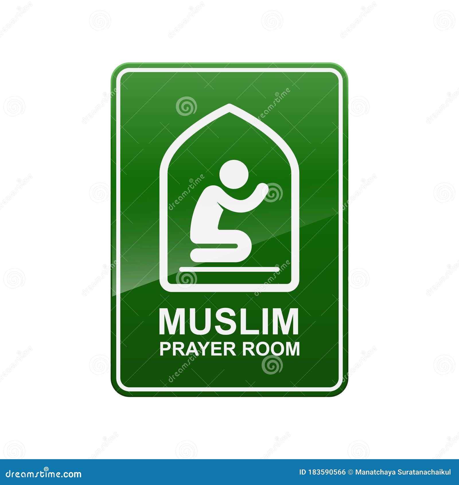 Muslim Prayer Room Sign Isolated on White Background Stock Vector ...