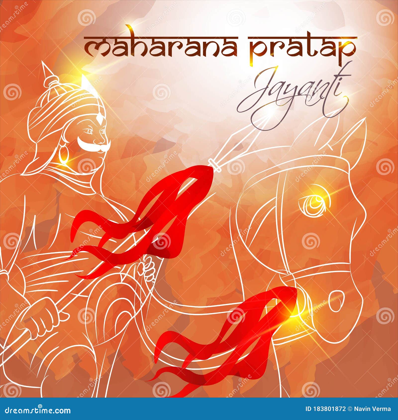 Valour And A Life Goal - Pictured As Word Valour On A Football Shoe To ...