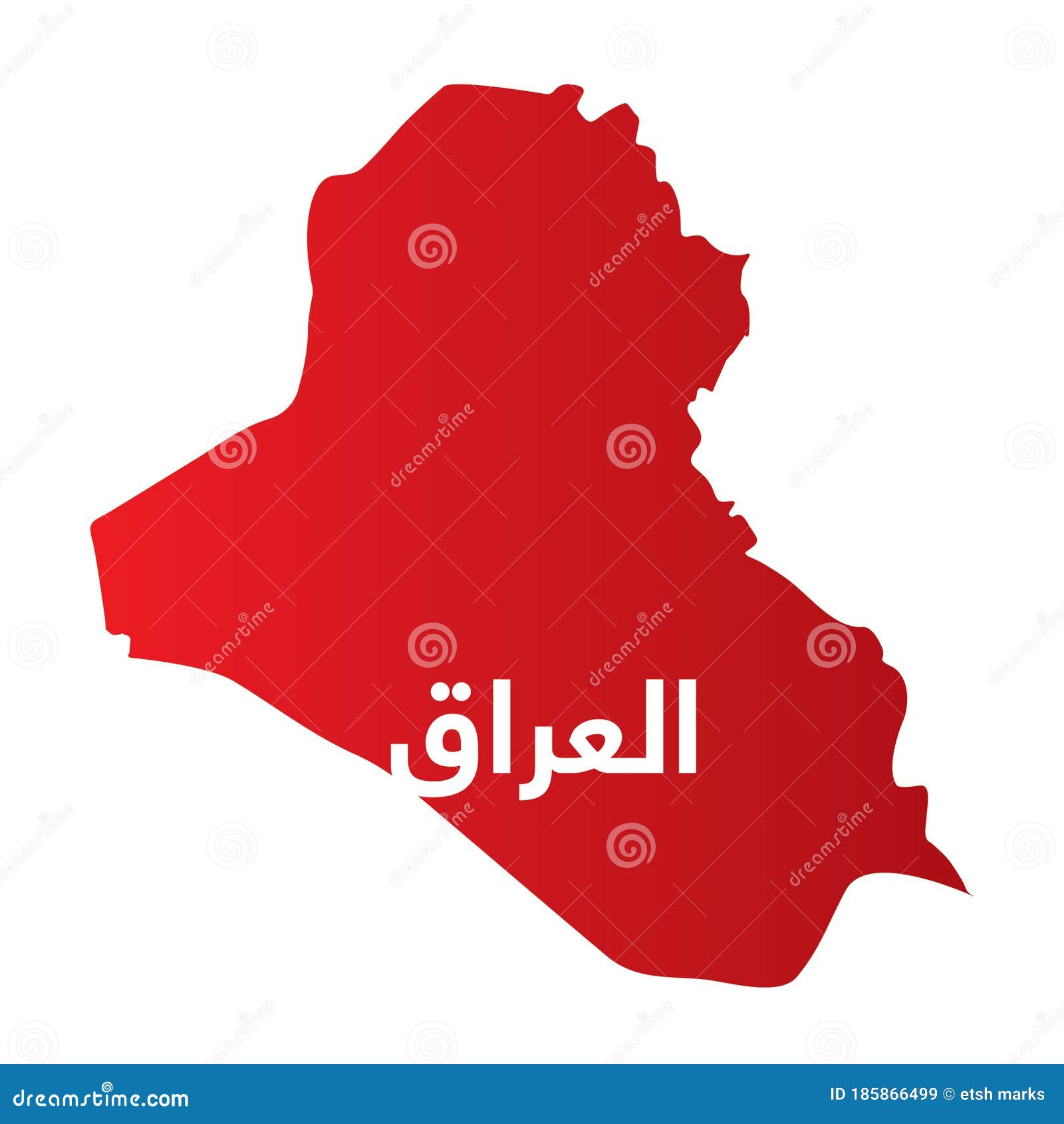 Simplified Map of Iraq with Arabic Word for `Iraq`. Stock Vector ...